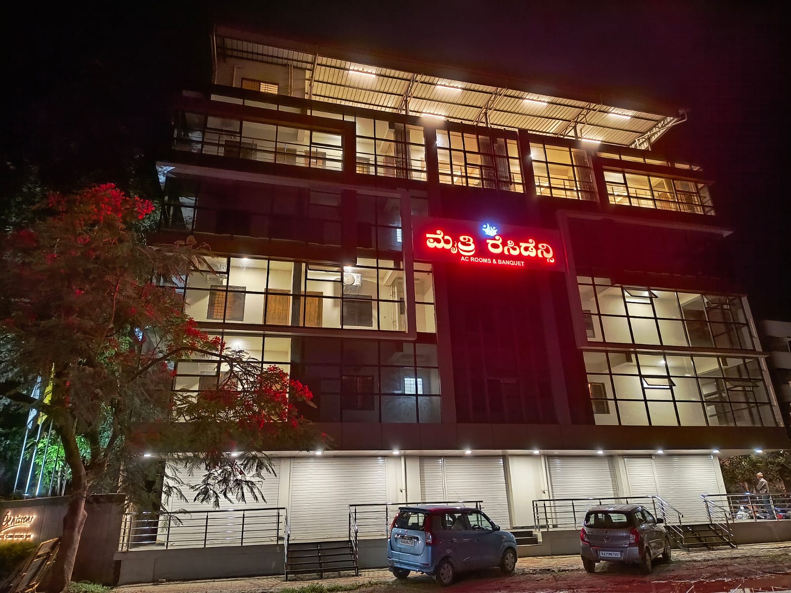 Mythri Residency 𝗕𝗢𝗢𝗞 Hubli Hotel