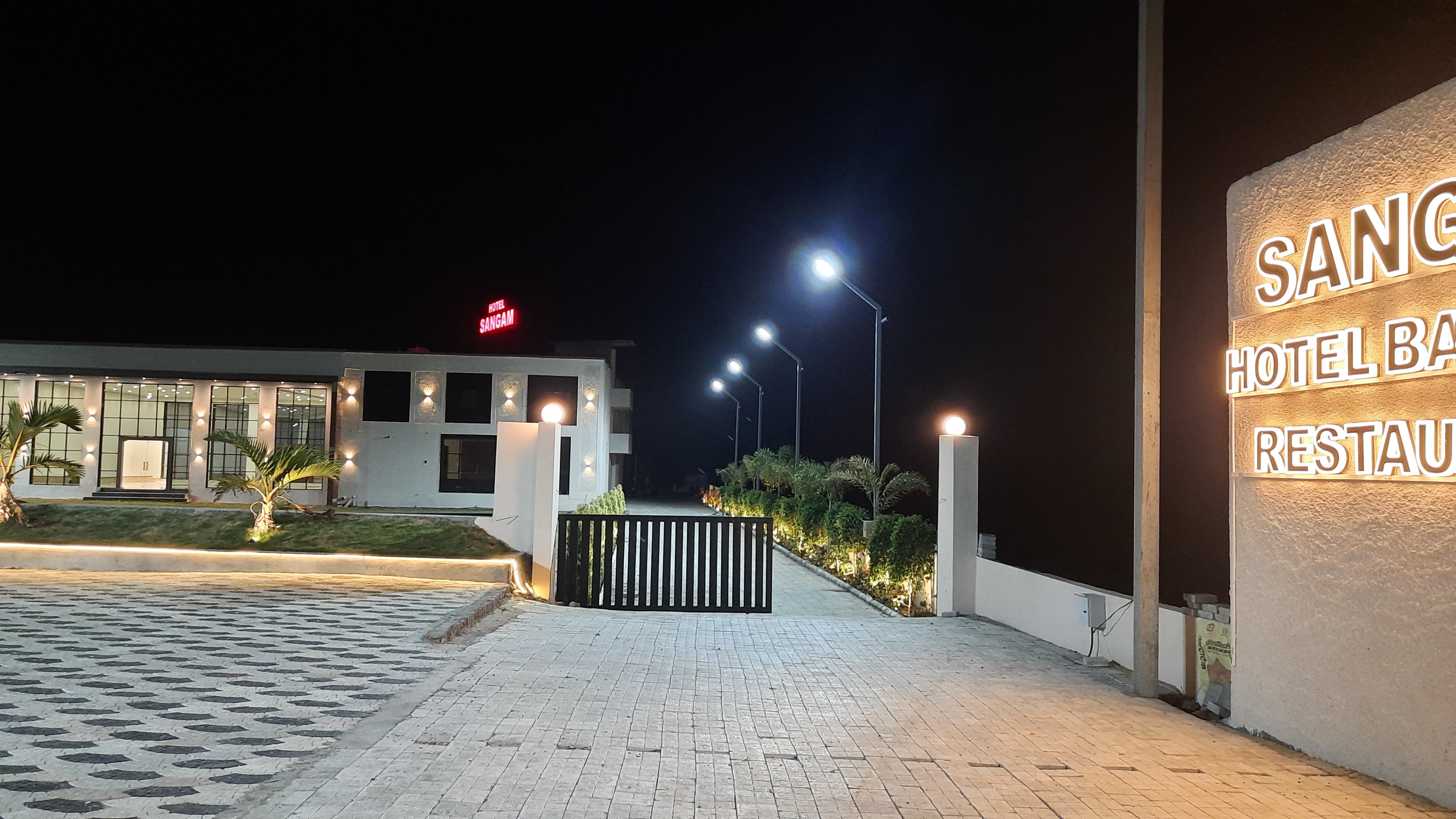 SANGAM HOTEL Ratlam - Reviews, Photos & Offer