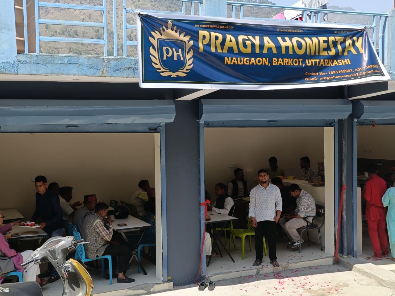 Pragya Home Stay 𝗕𝗢𝗢𝗞 Barkot Homestay