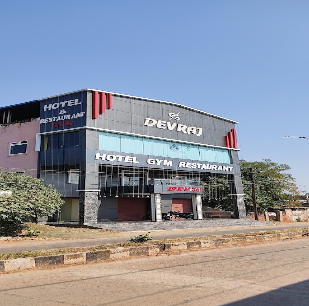 Hotel DevRaj Sidhi 𝗕𝗢𝗢𝗞 Sidhi Hotel