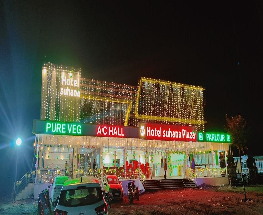 Suhana Hotel Jaora - Reviews, Photos & Offer