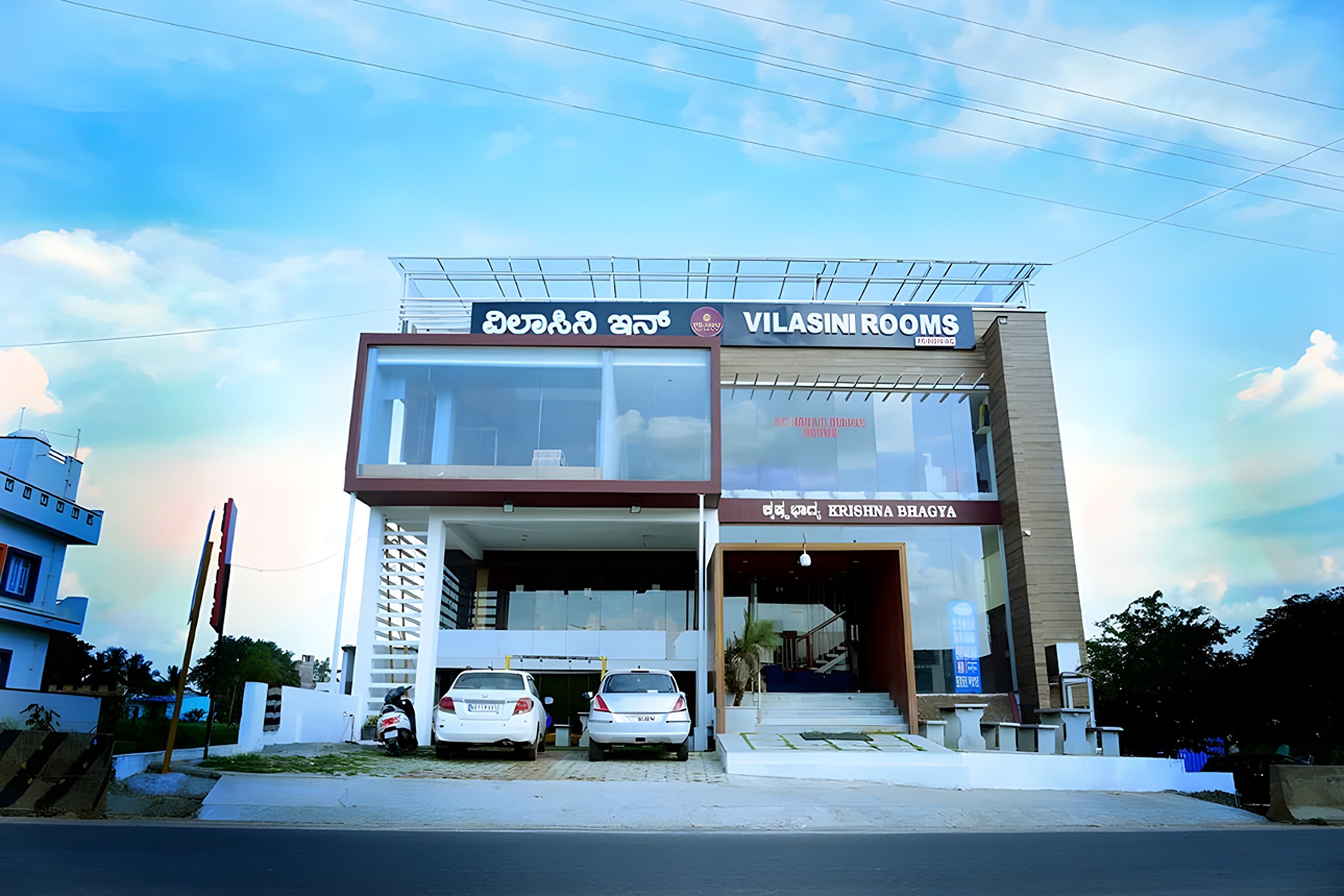 VILASINI INN 𝗕𝗢𝗢𝗞 Bangalore Hotel
