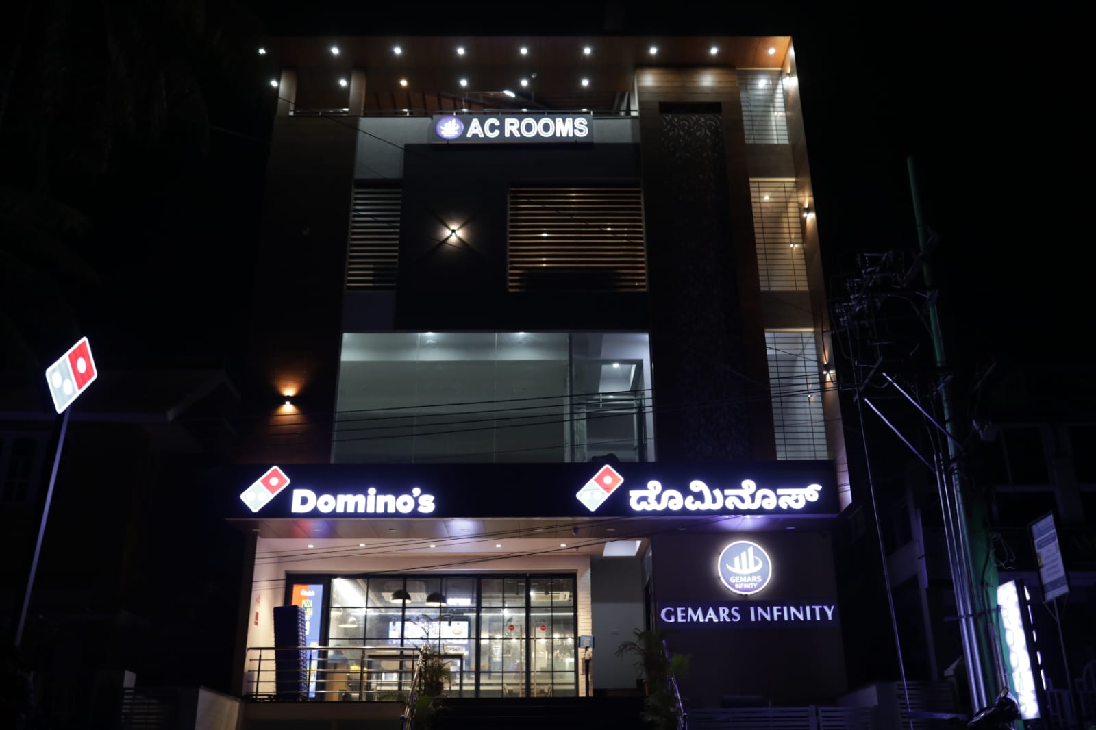 Address of Gemars Infinity - Hotel in Mysore