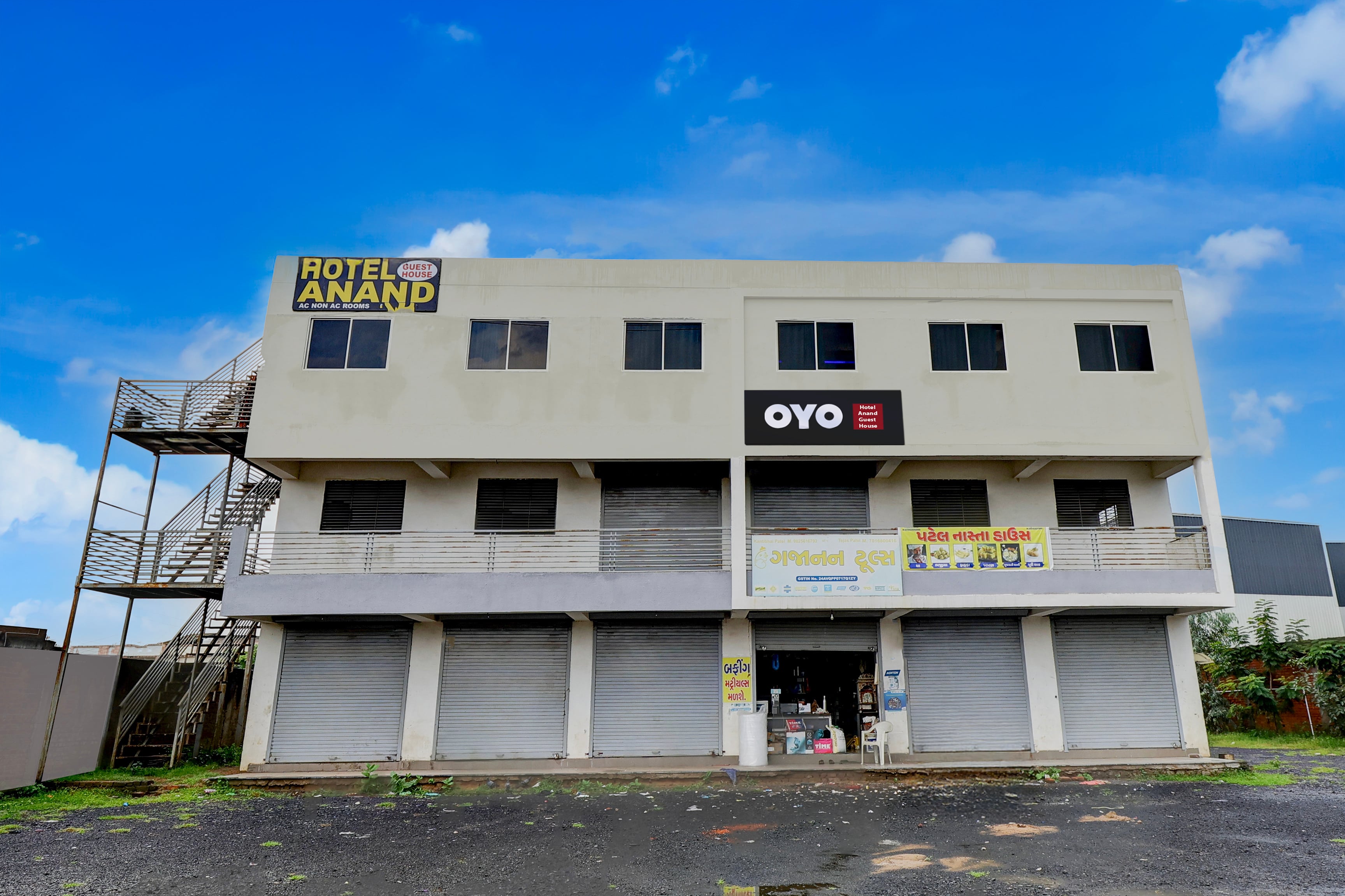Rooms of Hotel O Anand guest house - Daskroi Hotel on Goibibo
