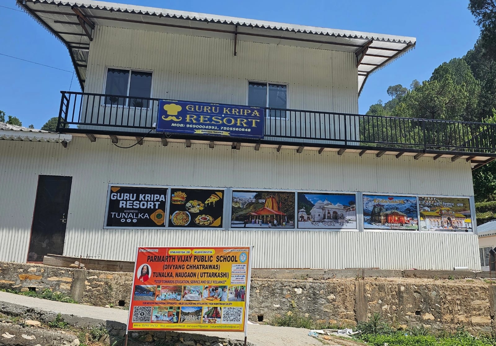 Guru Kripa Resort 𝗕𝗢𝗢𝗞 Barkot Homestay