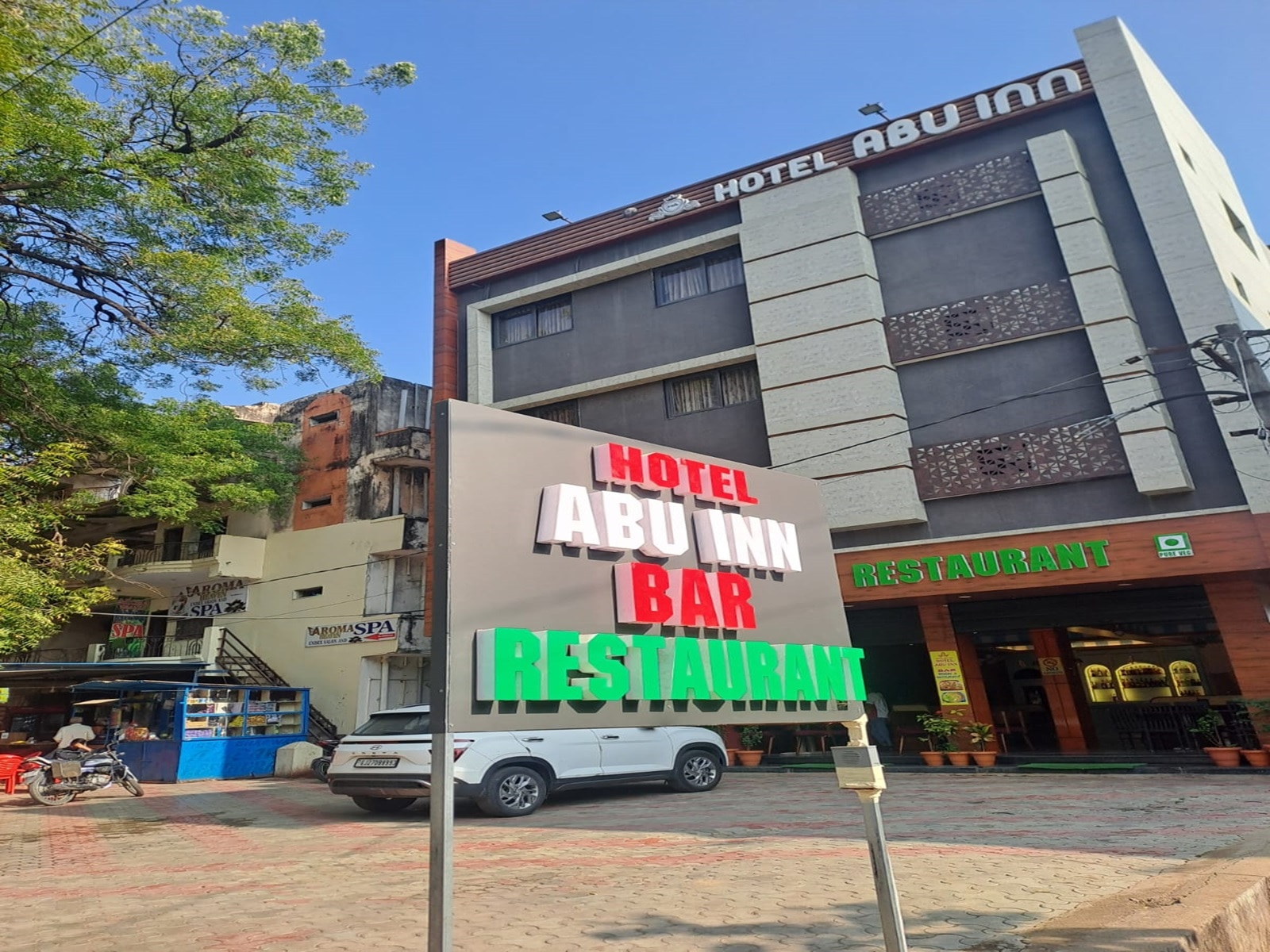 HOTEL ABU INN ABU ROAD 𝗕𝗢𝗢𝗞 Abu Road Hotel