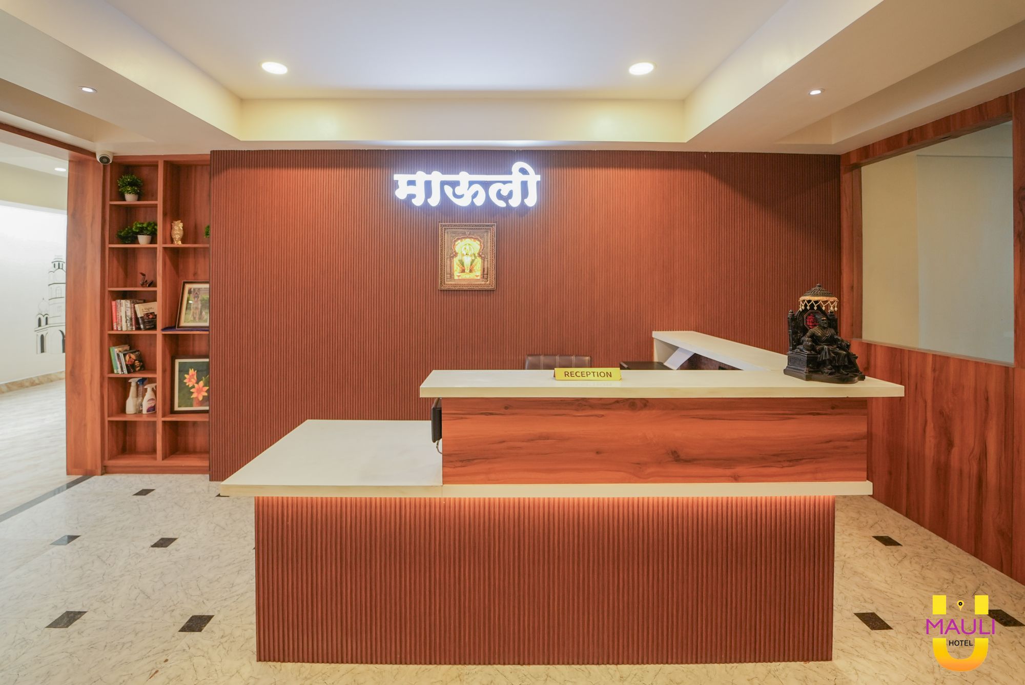 Mauli Hotel 𝗕𝗢𝗢𝗞 Kolhapur Hotel