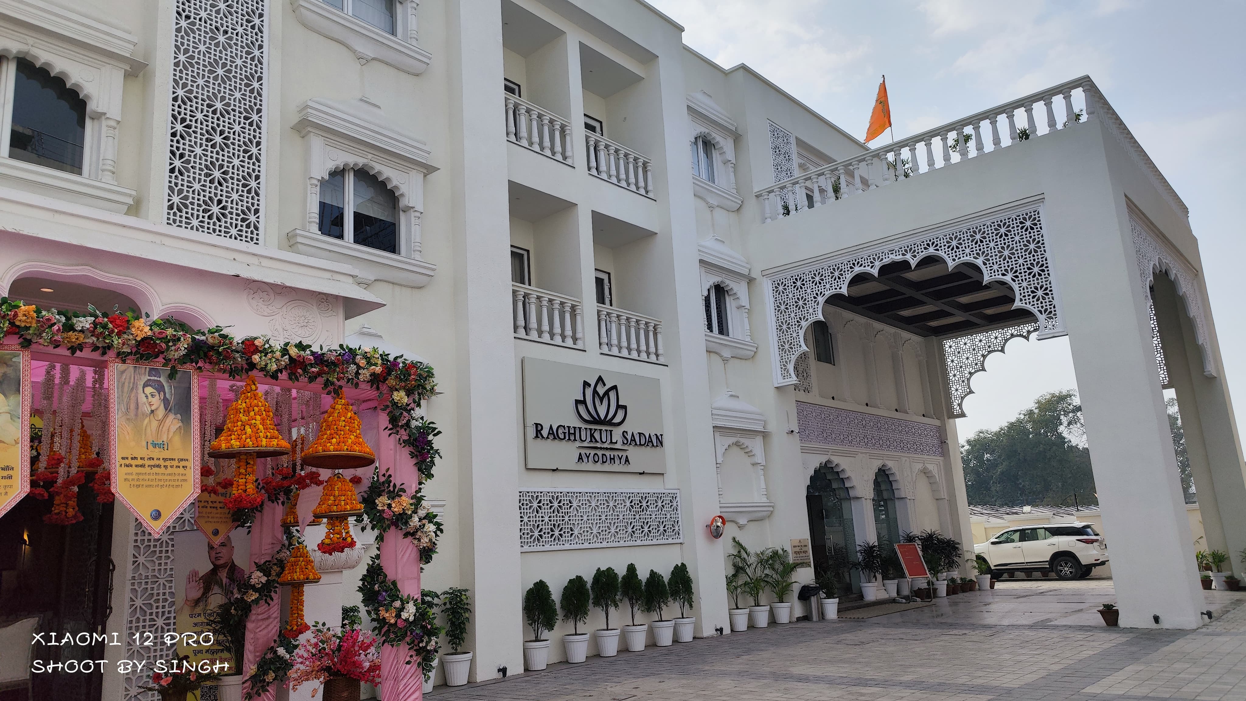 RAGHUKUL SADAN Hotel Ayodhya - Reviews, Photos & Offer