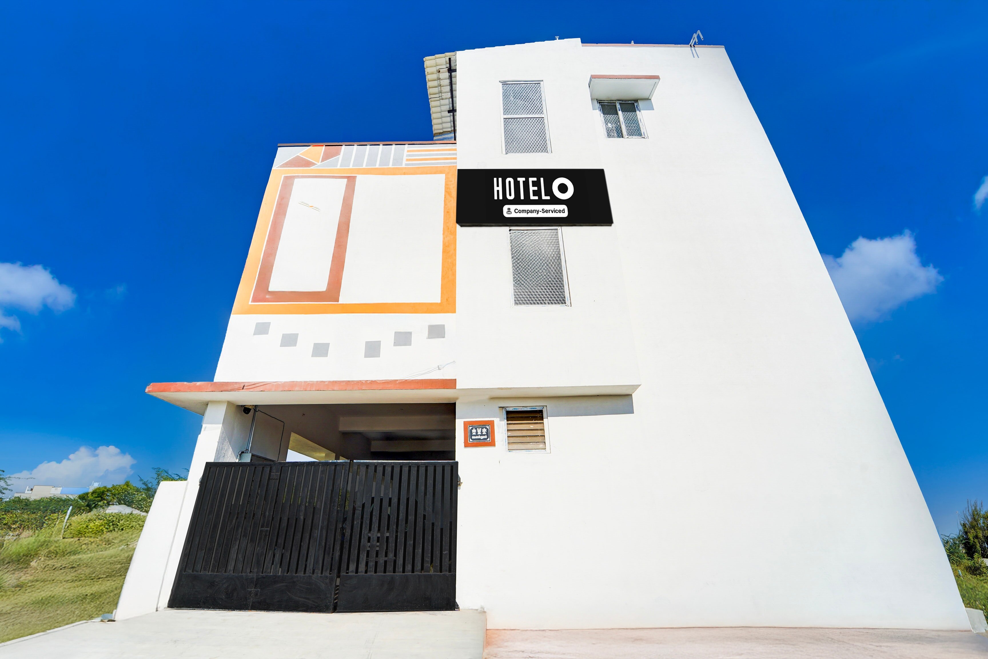 Super Hotel O Neelambur Near PSG ITech 𝗕𝗢𝗢𝗞 Coimbatore Hotel