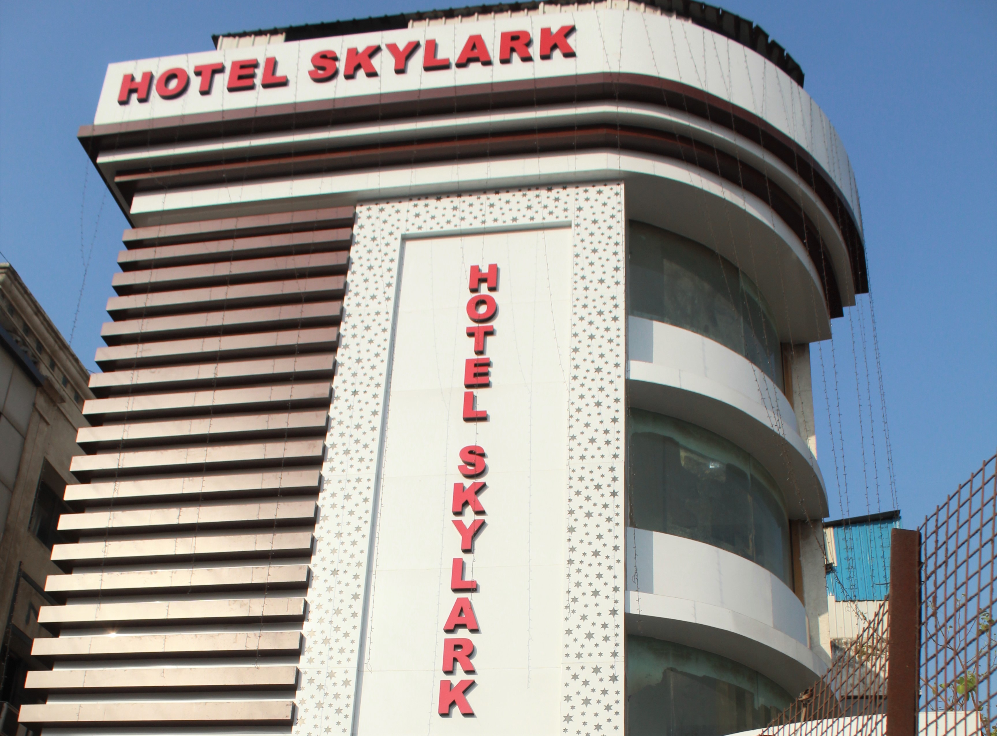 Photos of HOTEL SKYLARK - Vapi Hotel on Goibibo