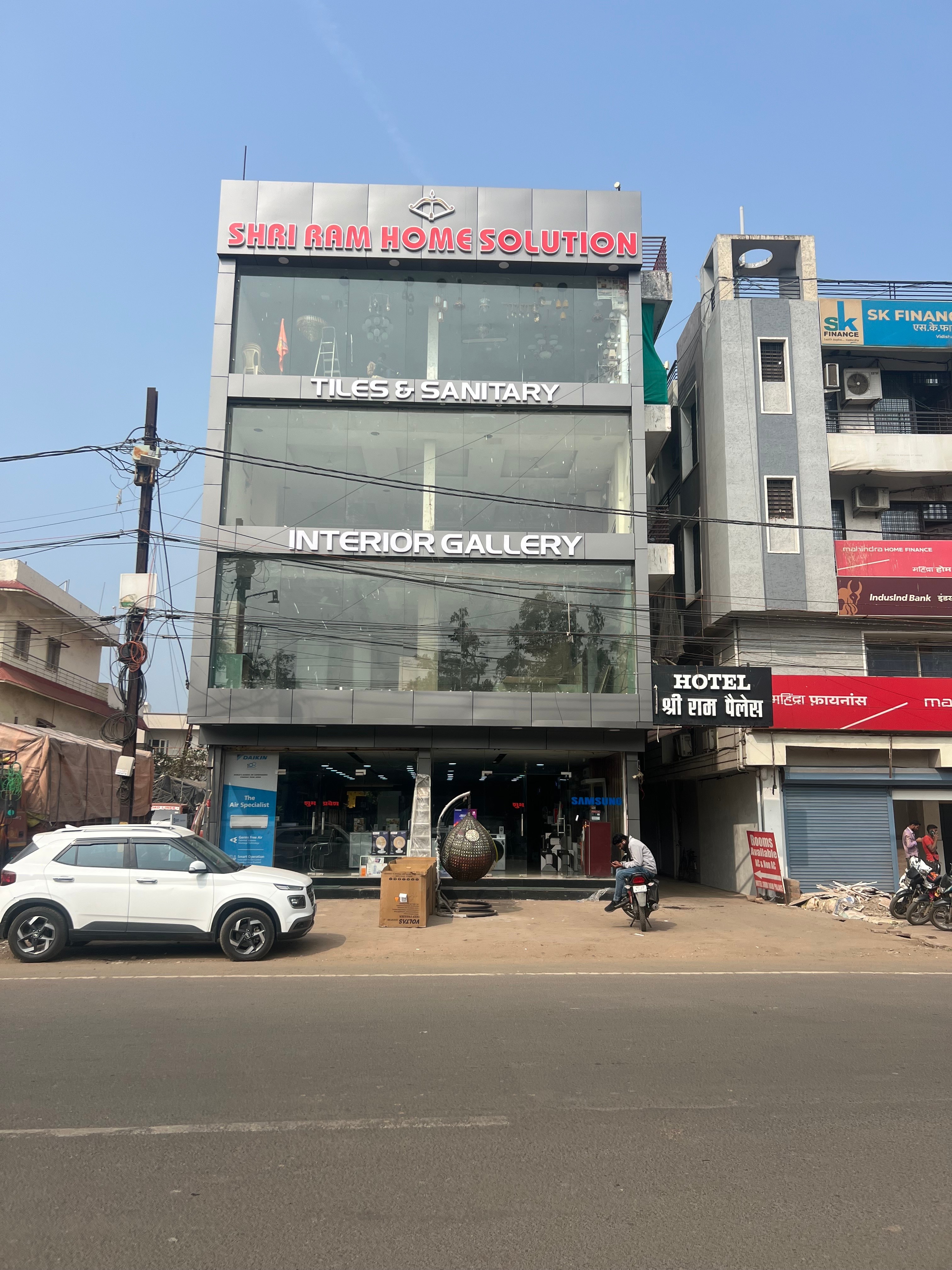 Hotel Shri Ram Palace Vidisha - Reviews, Photos & Offer