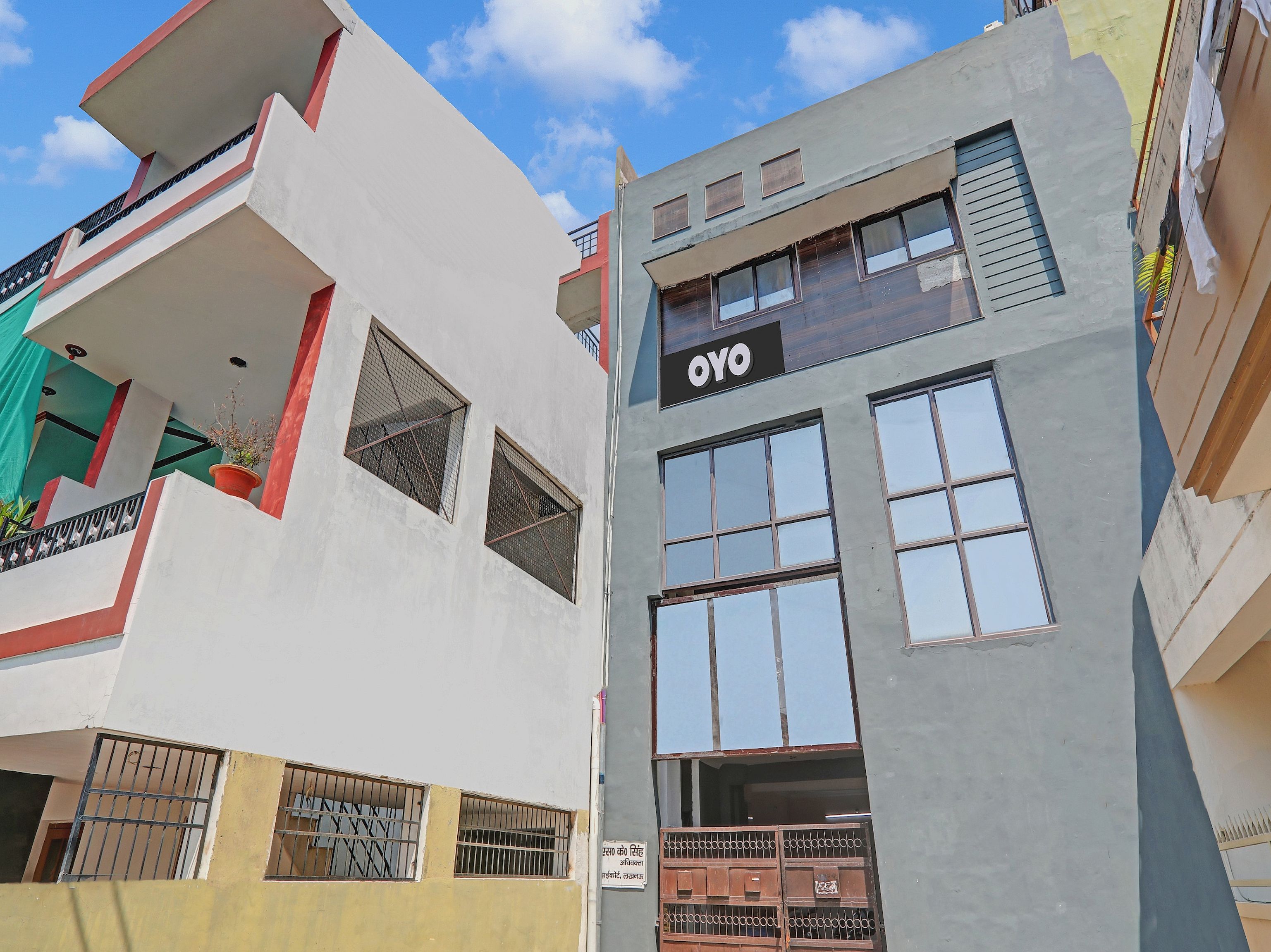 Hotel O Four Square 𝗕𝗢𝗢𝗞 Lucknow Hotel