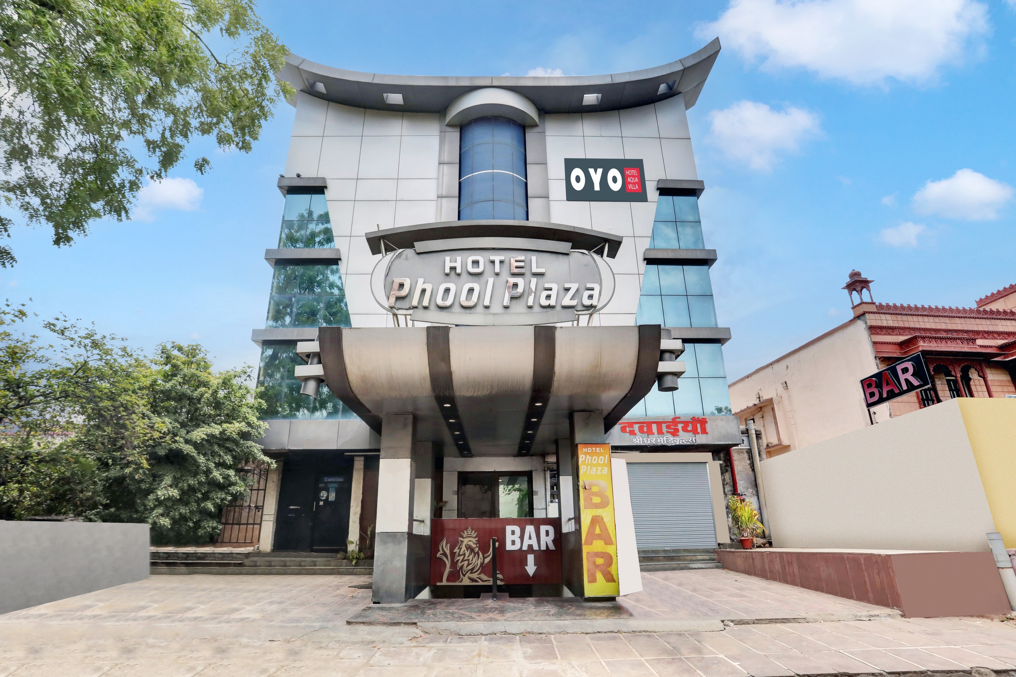 Hotel O Phool Plaza 𝗕𝗢𝗢𝗞 Kota Hotel