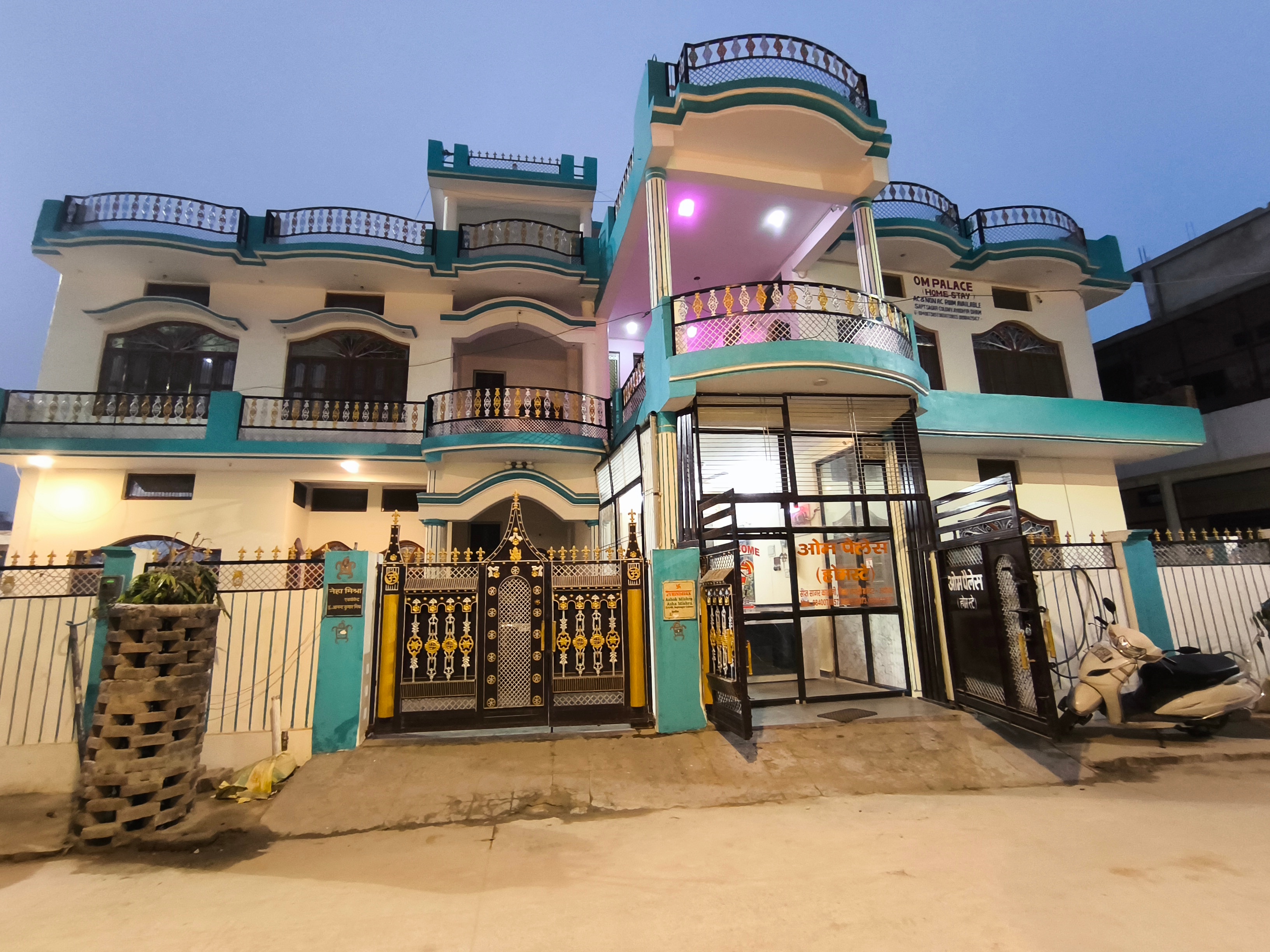 Om Niketan Home Stay Ayodhya Dhaam 𝗕𝗢𝗢𝗞 Ayodhya Homestay