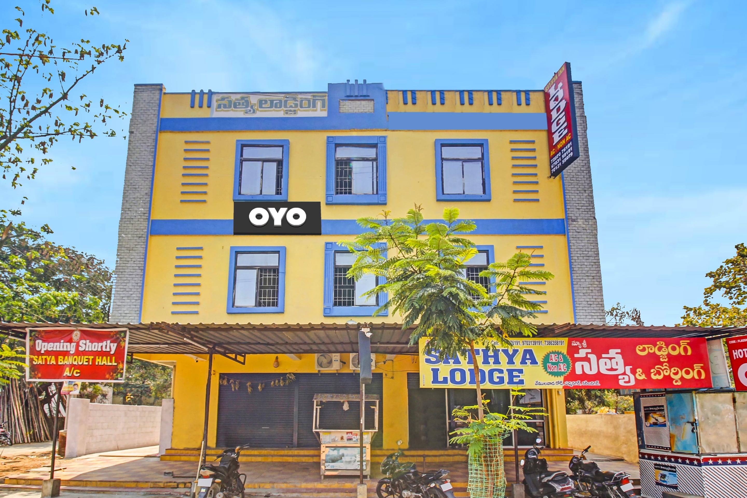 Hotel O Satya Inn 𝗕𝗢𝗢𝗞 Karimnagar Hotel
