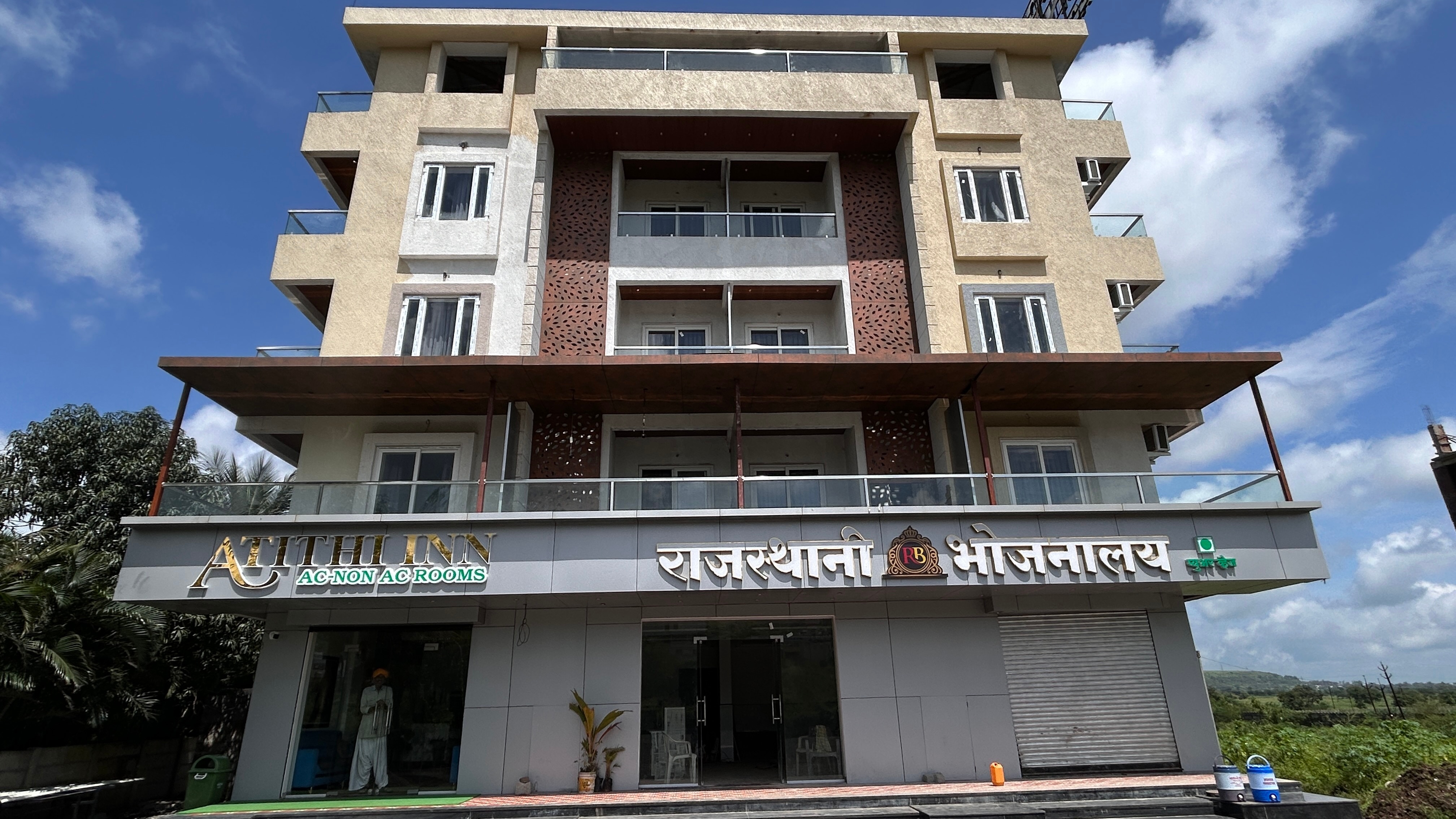 Hotel Atithi Inn 𝗕𝗢𝗢𝗞 Trimbak Hotel