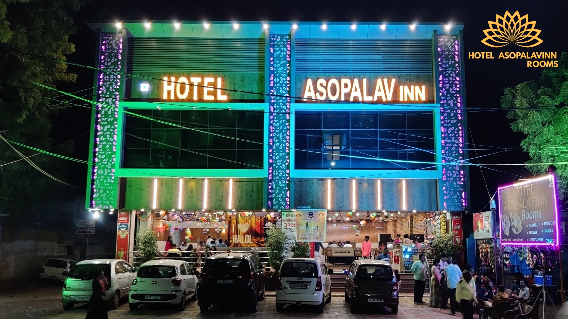 Hotel Asopalav Inn 𝗕𝗢𝗢𝗞 Halol Hotel