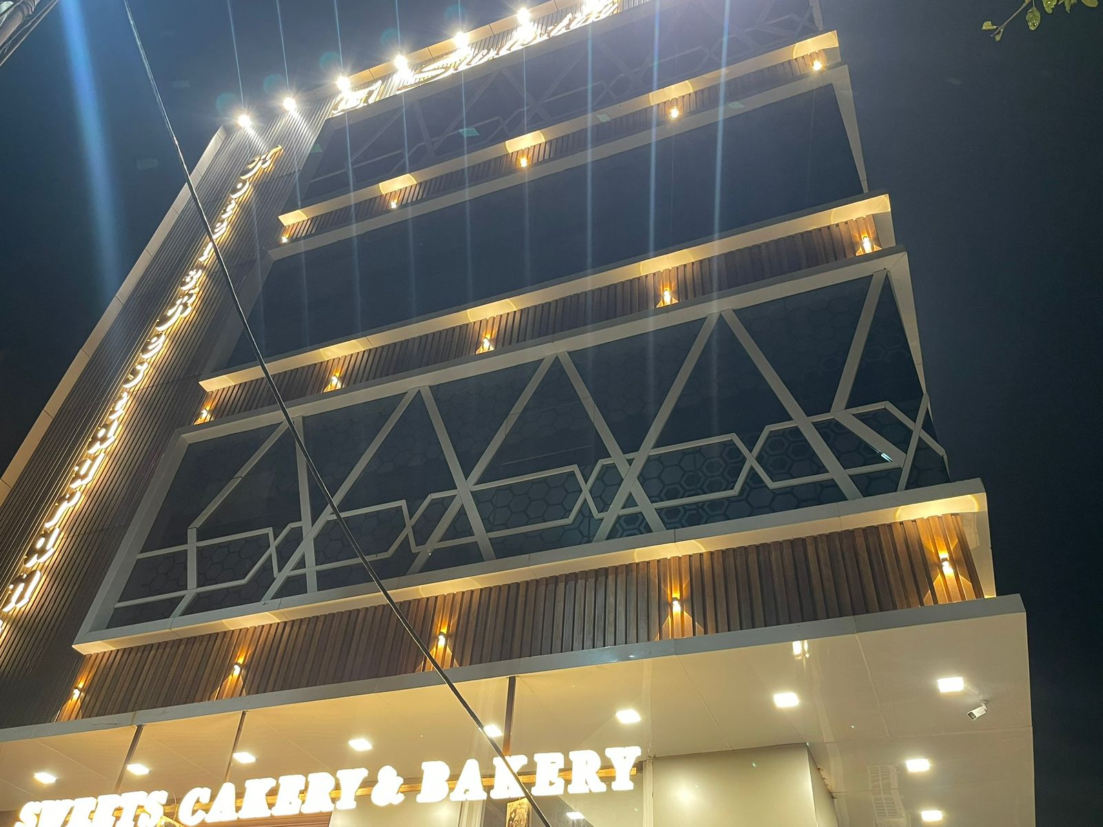 SWASTIK HOTEL AND RESTAURANT 𝗕𝗢𝗢𝗞 Etawah Hotel