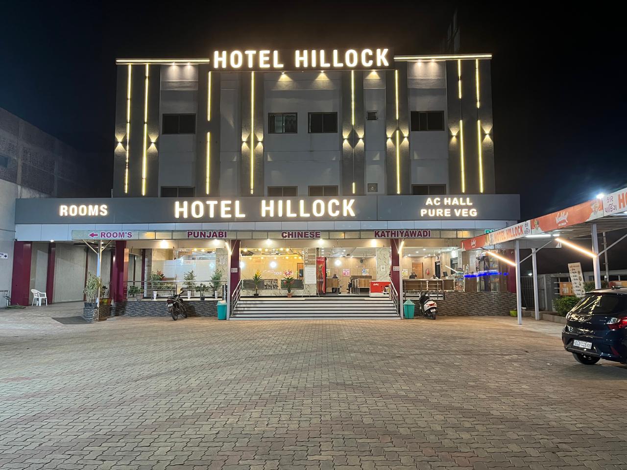 Hotel Hillock 𝗕𝗢𝗢𝗞 Halol Hotel