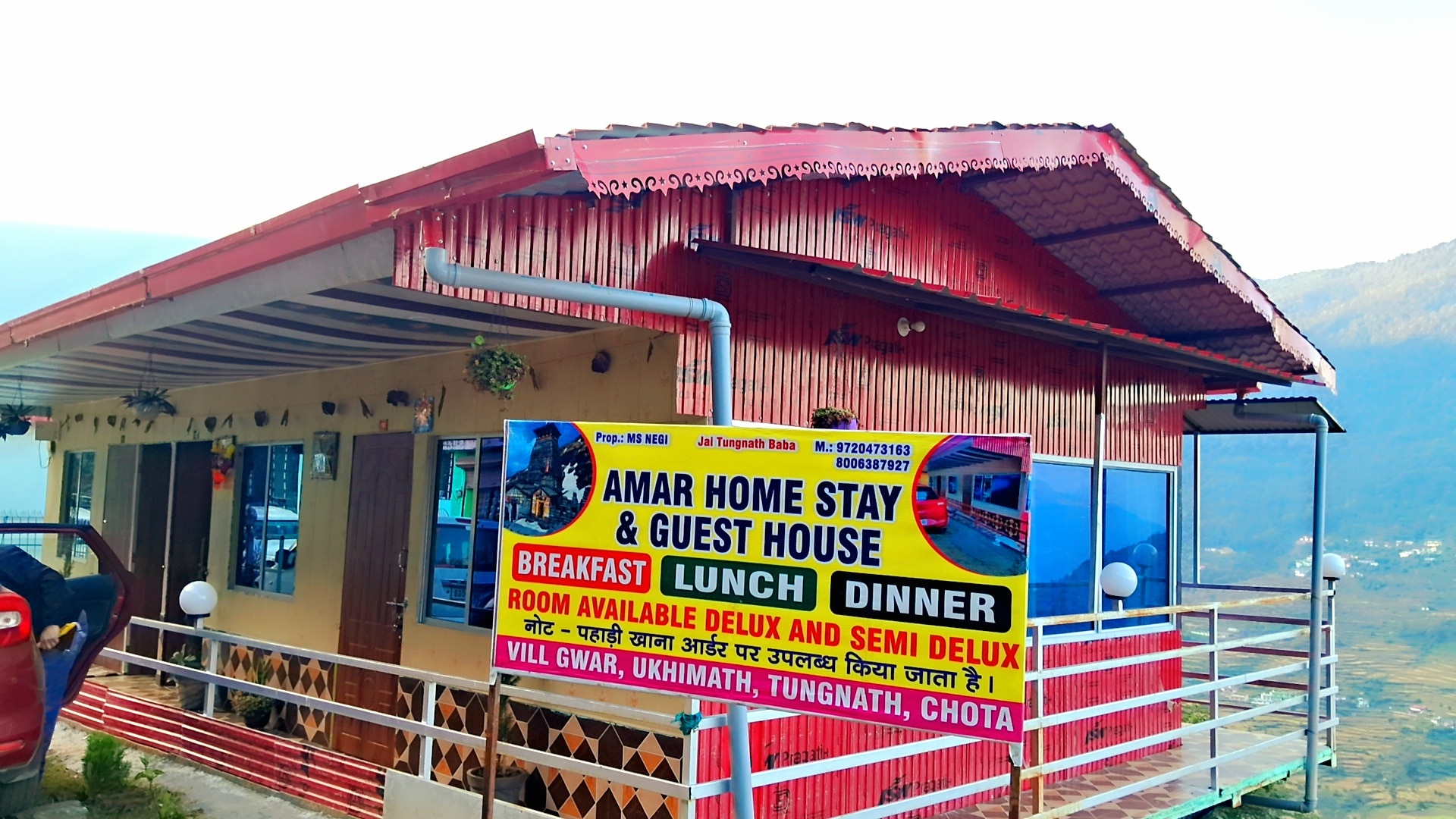 Amar homestay and guesthouse 𝗕𝗢𝗢𝗞 Chopta Homestay