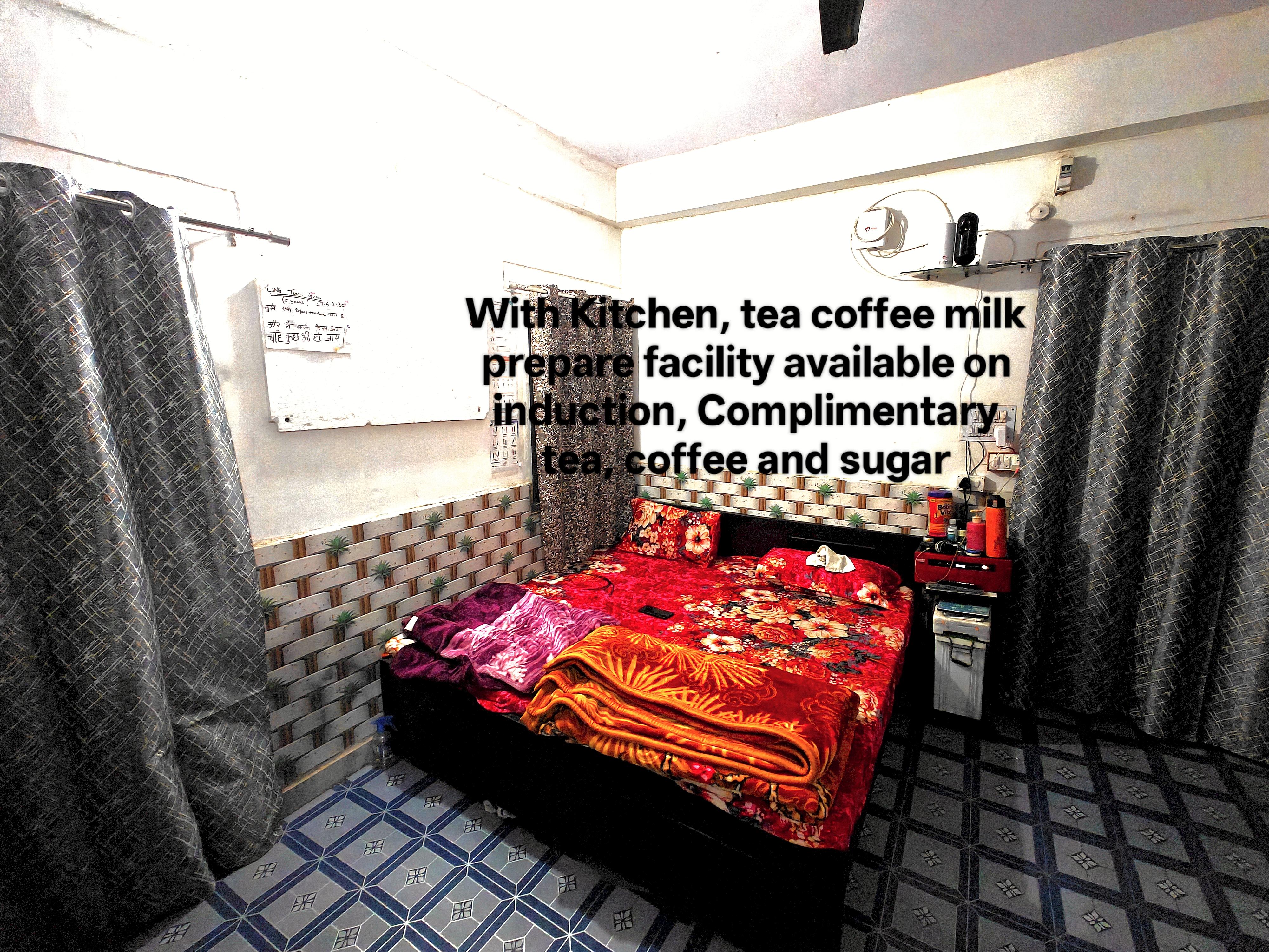 Amenities of Shri Premanand G Niwas Sthaan