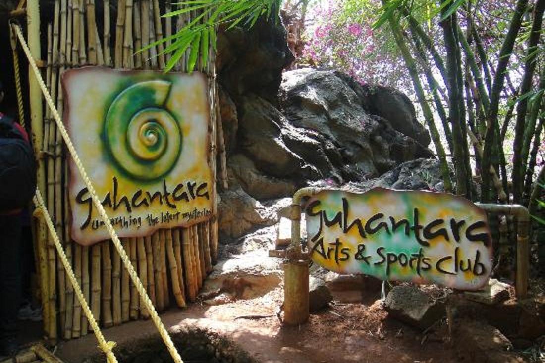 Guhantara An Under Ground Resort Bangalore - Reviews, Photos & Offer