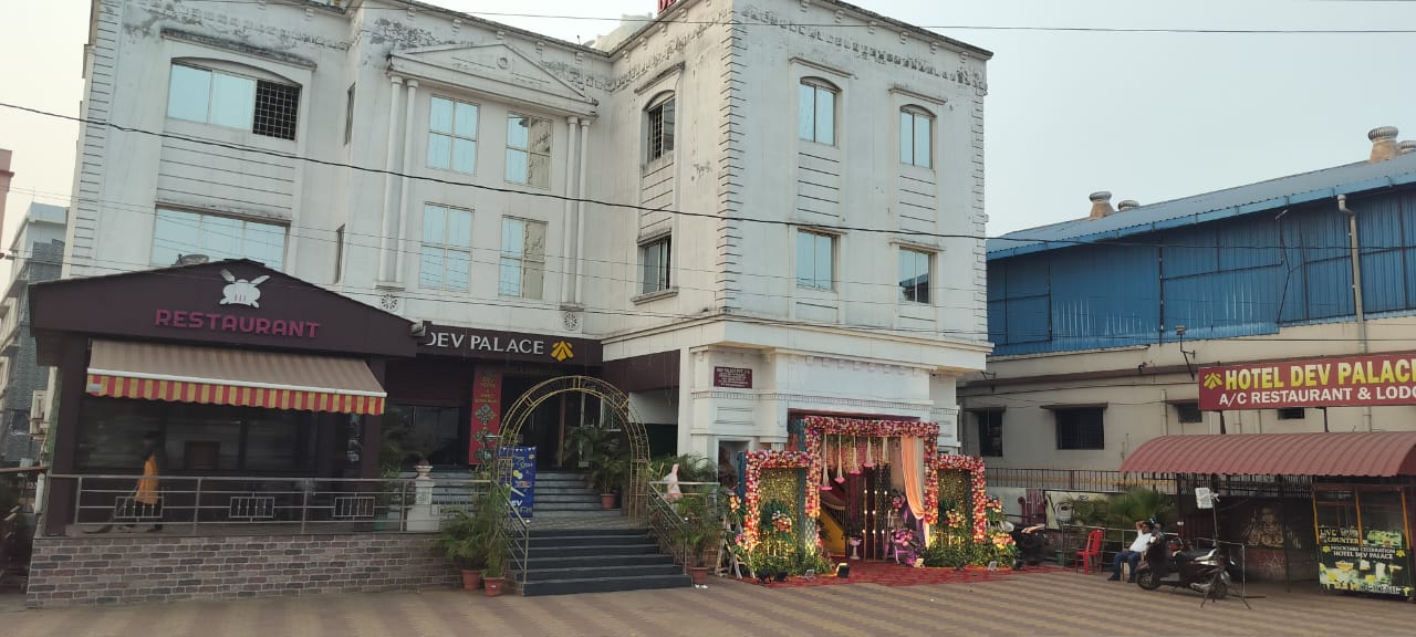 DEV PALACE 𝗕𝗢𝗢𝗞 Cuttack Hotel