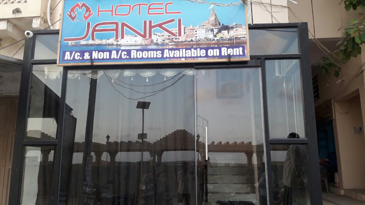 Hotel Janki Dwarka - Reviews, Photos & Offer