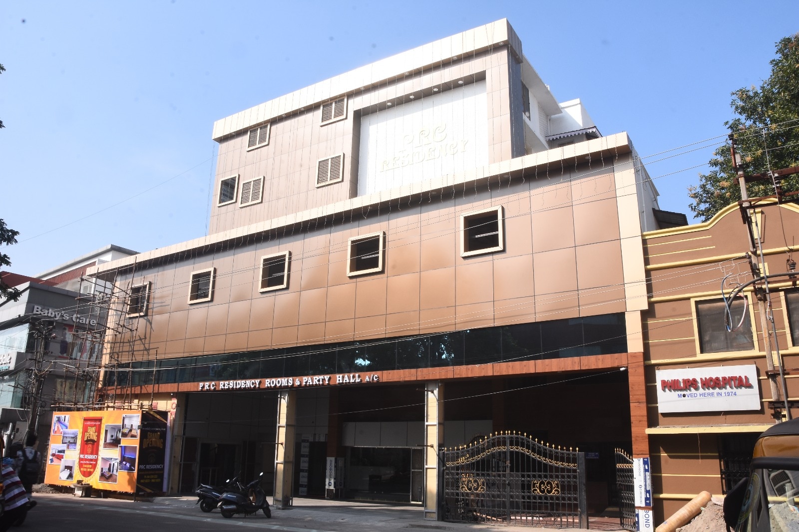 PRC RESIDENCY 𝗕𝗢𝗢𝗞 Chennai Hotel