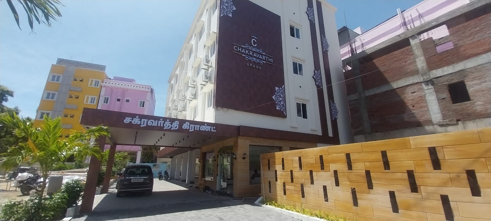 Chakravarthi Grand 𝗕𝗢𝗢𝗞 Thiruchendur Hotel