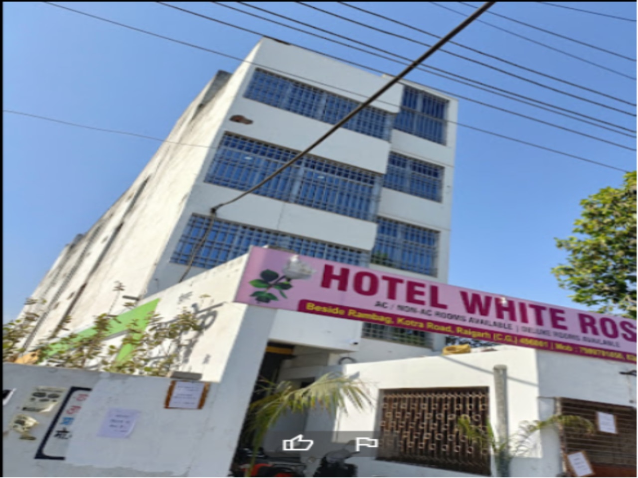 Hotel White Rose 𝗕𝗢𝗢𝗞 Raigarh Hotel