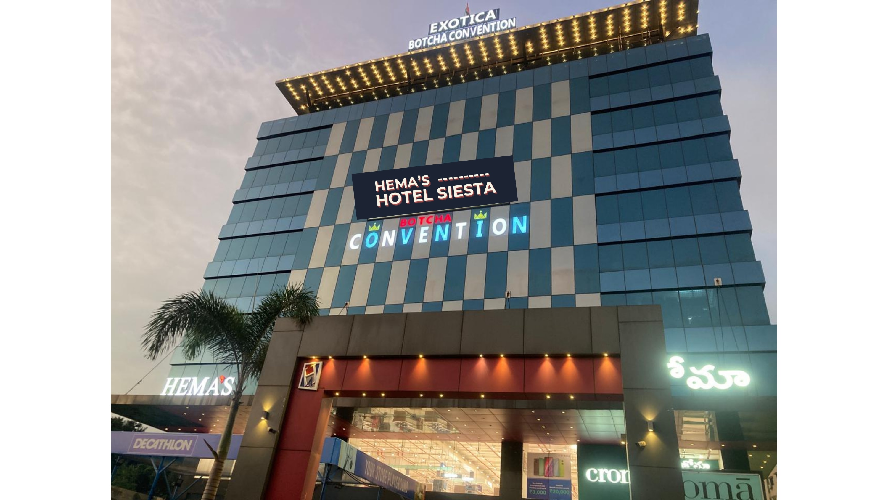 Hemas Hotel Siesta- Botcha Conventions 𝗕𝗢𝗢𝗞 Visakhapatnam Hotel