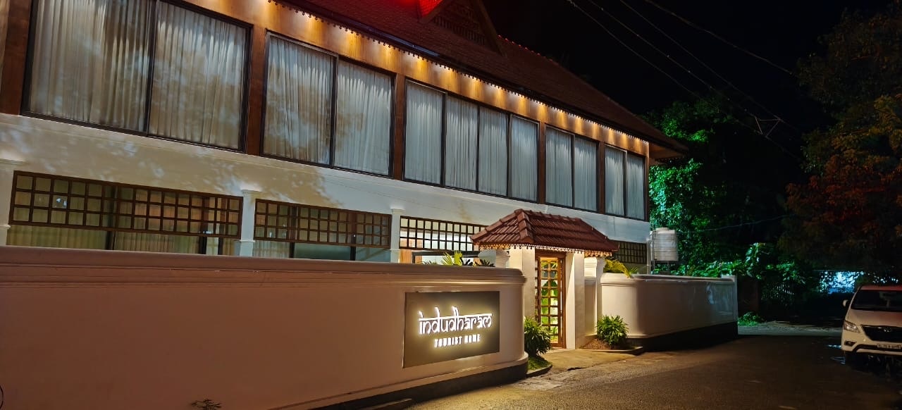 Indudharam Tourist Home Vaikom Temple 𝗕𝗢𝗢𝗞 Vaikom Homestay