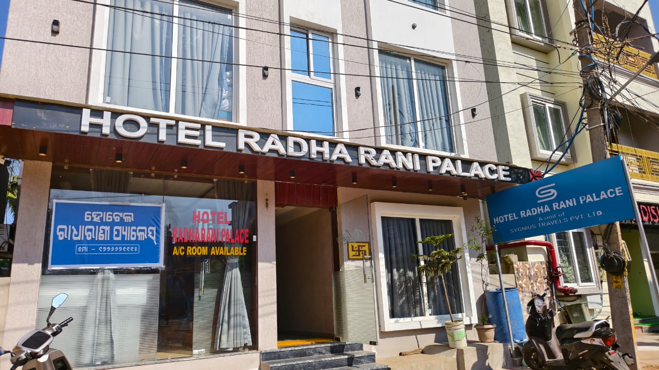 Hotel Radha Rani Palace Puri - Reviews, Photos & Offer
