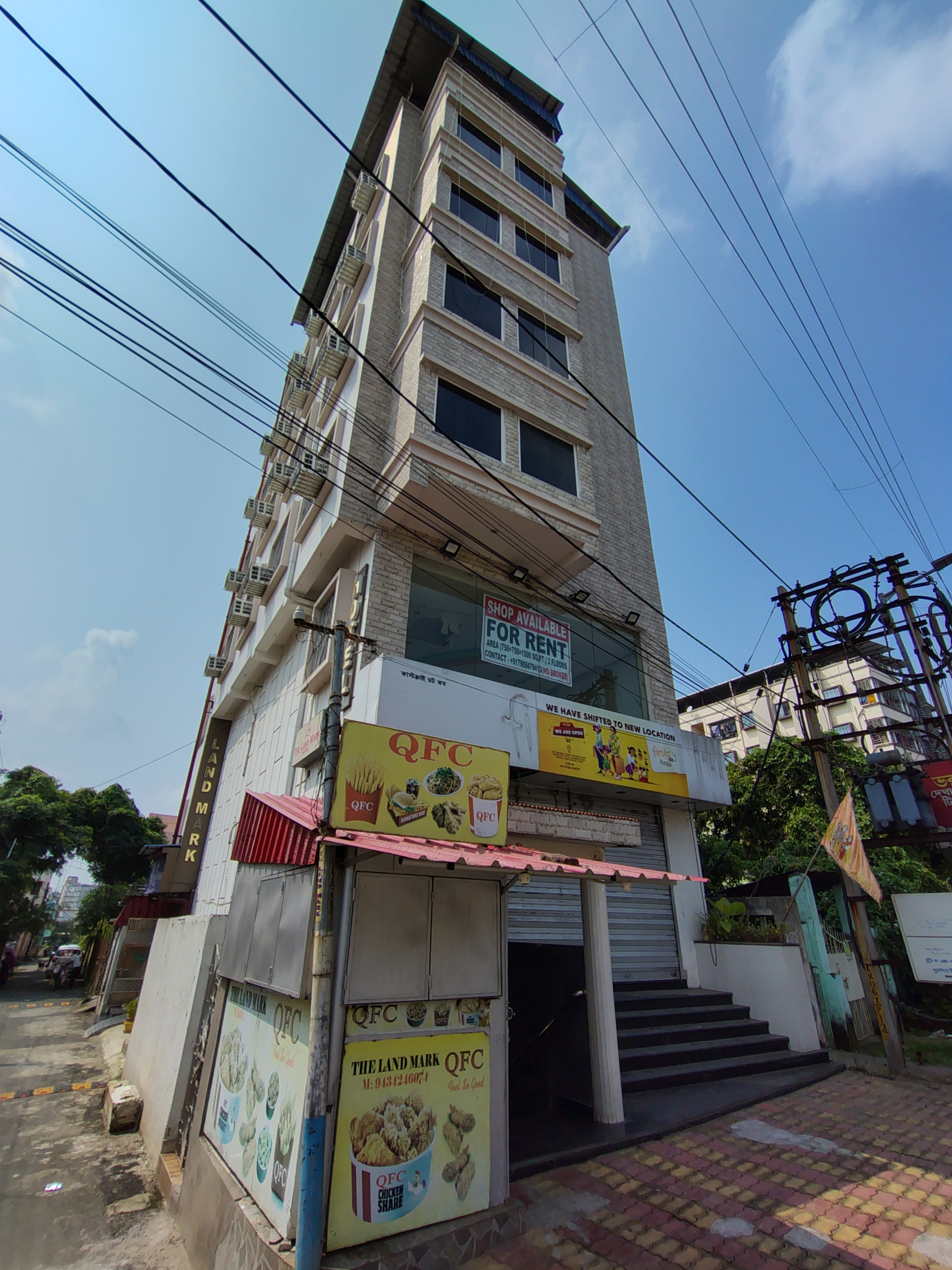 Rooms of THE LANDMARK HOTEL - Hotel in Purulia