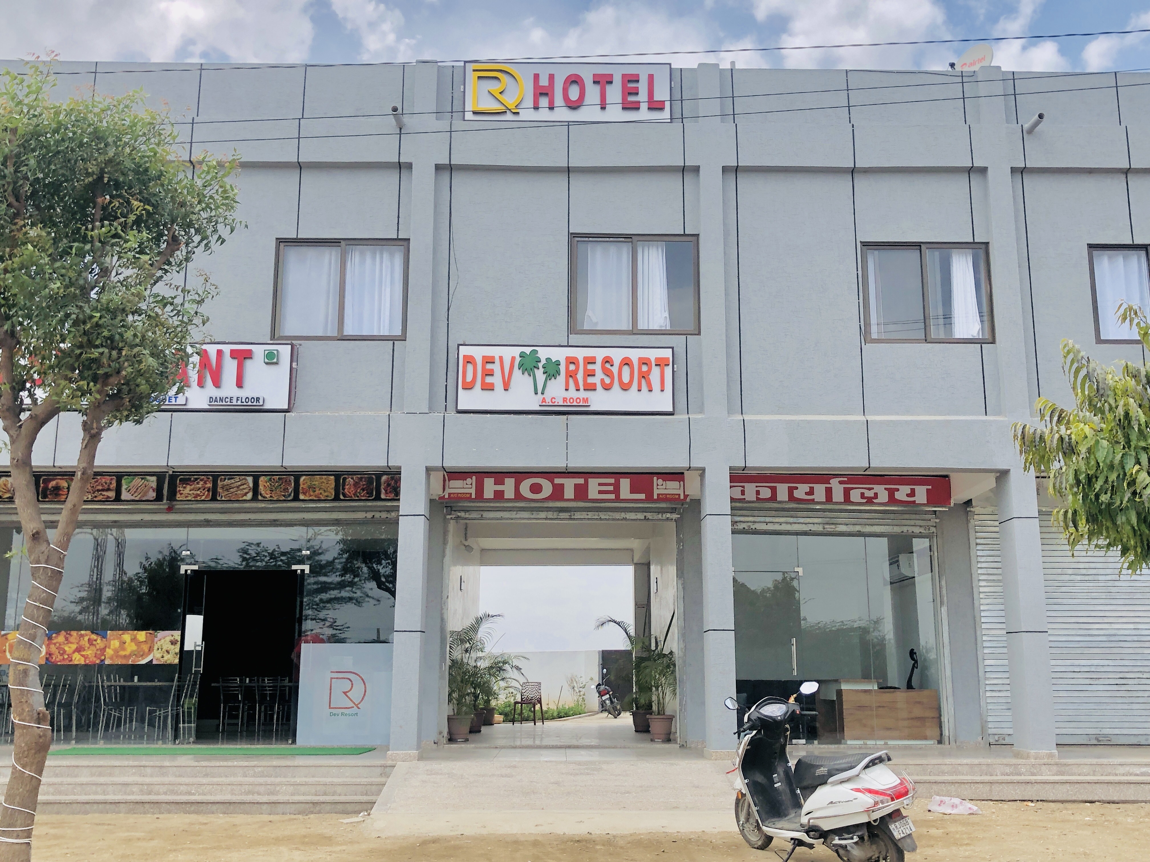 Dev Resort Asind 𝗕𝗢𝗢𝗞 Asind Hotel