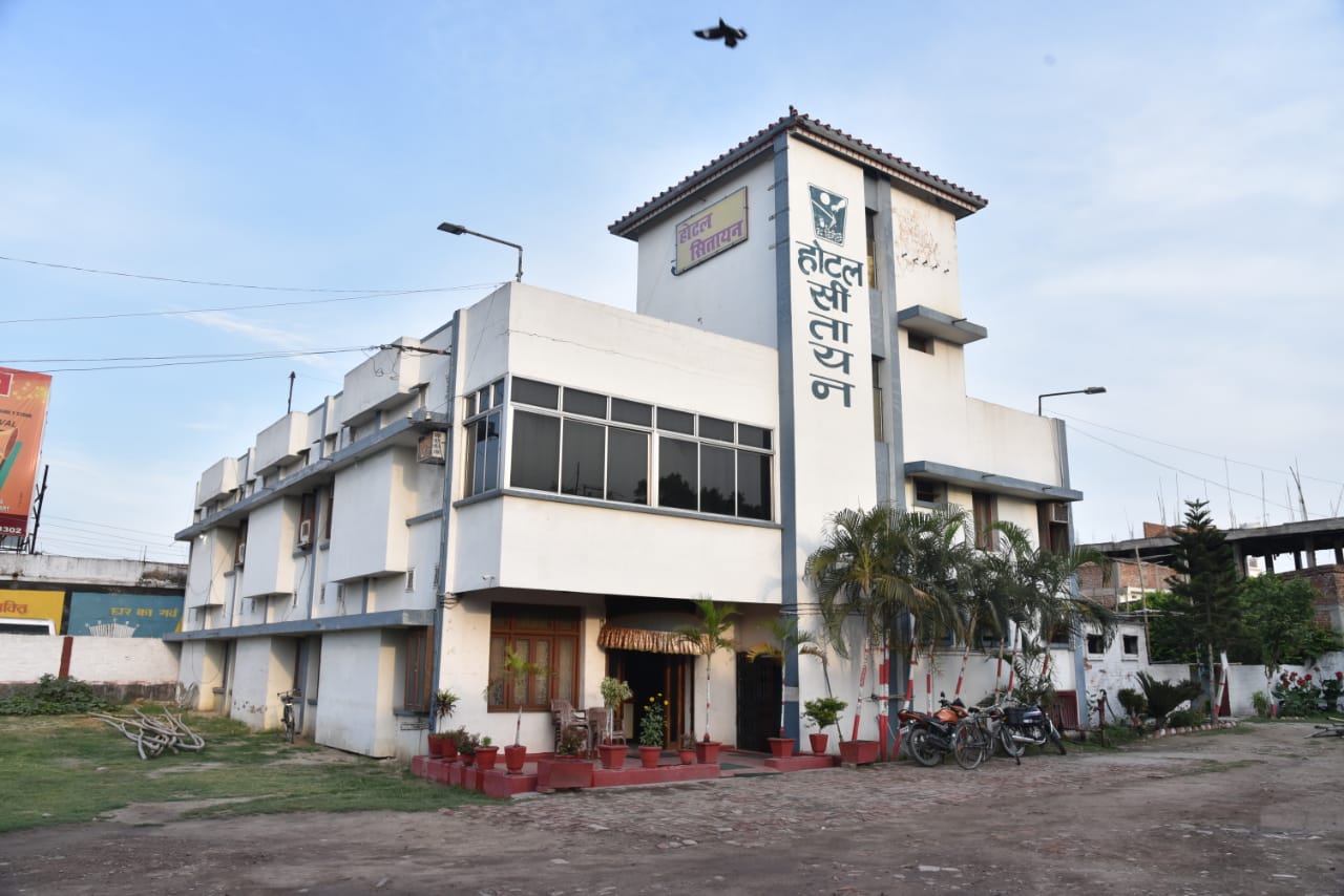 Hotel Sitayan 𝗕𝗢𝗢𝗞 Sitamarhi Hotel