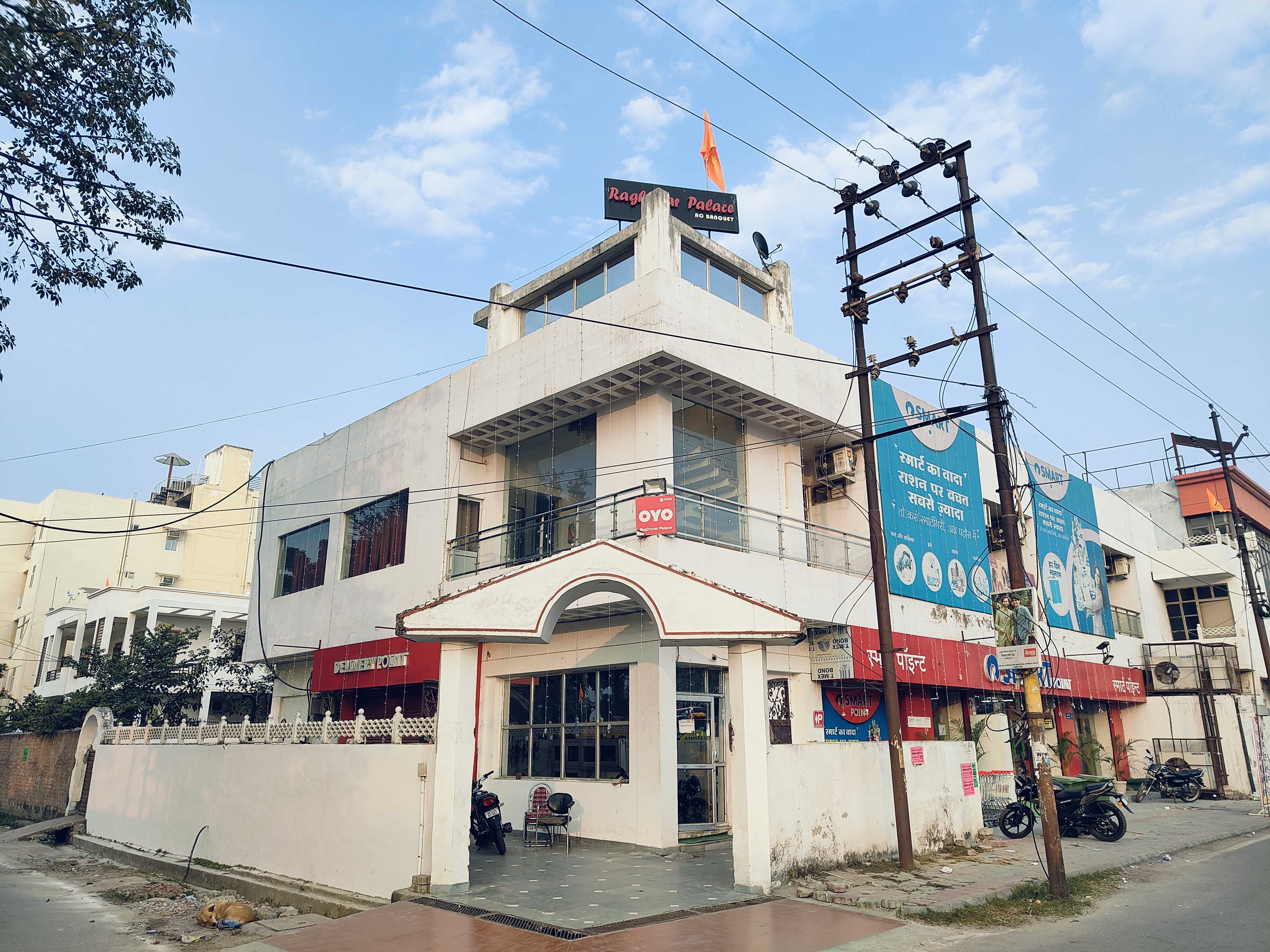 Hotel O Raghuvar Palace 𝗕𝗢𝗢𝗞 Lucknow Hotel