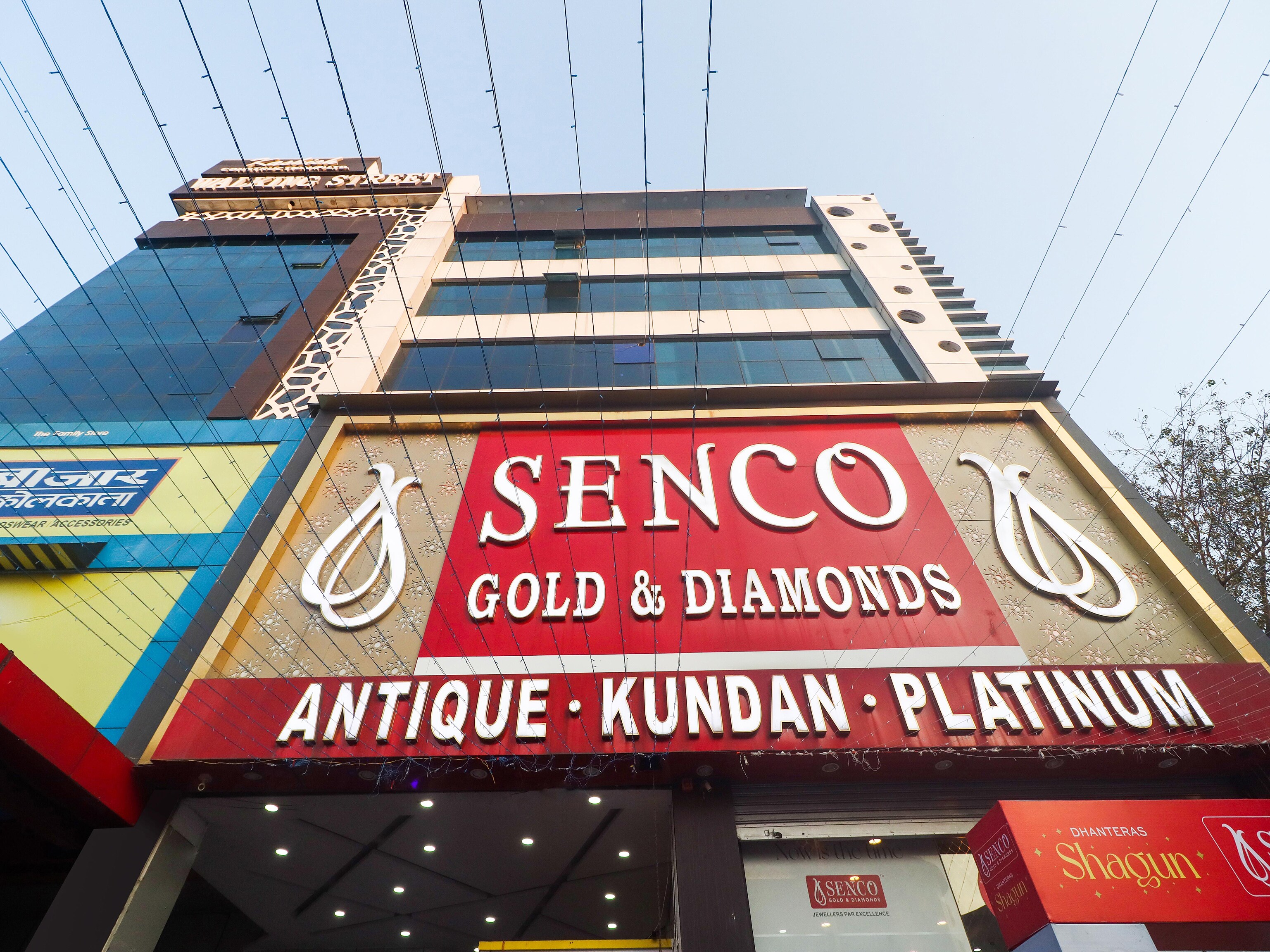 Super Townhouse Marina 𝗕𝗢𝗢𝗞 Ranchi Hotel