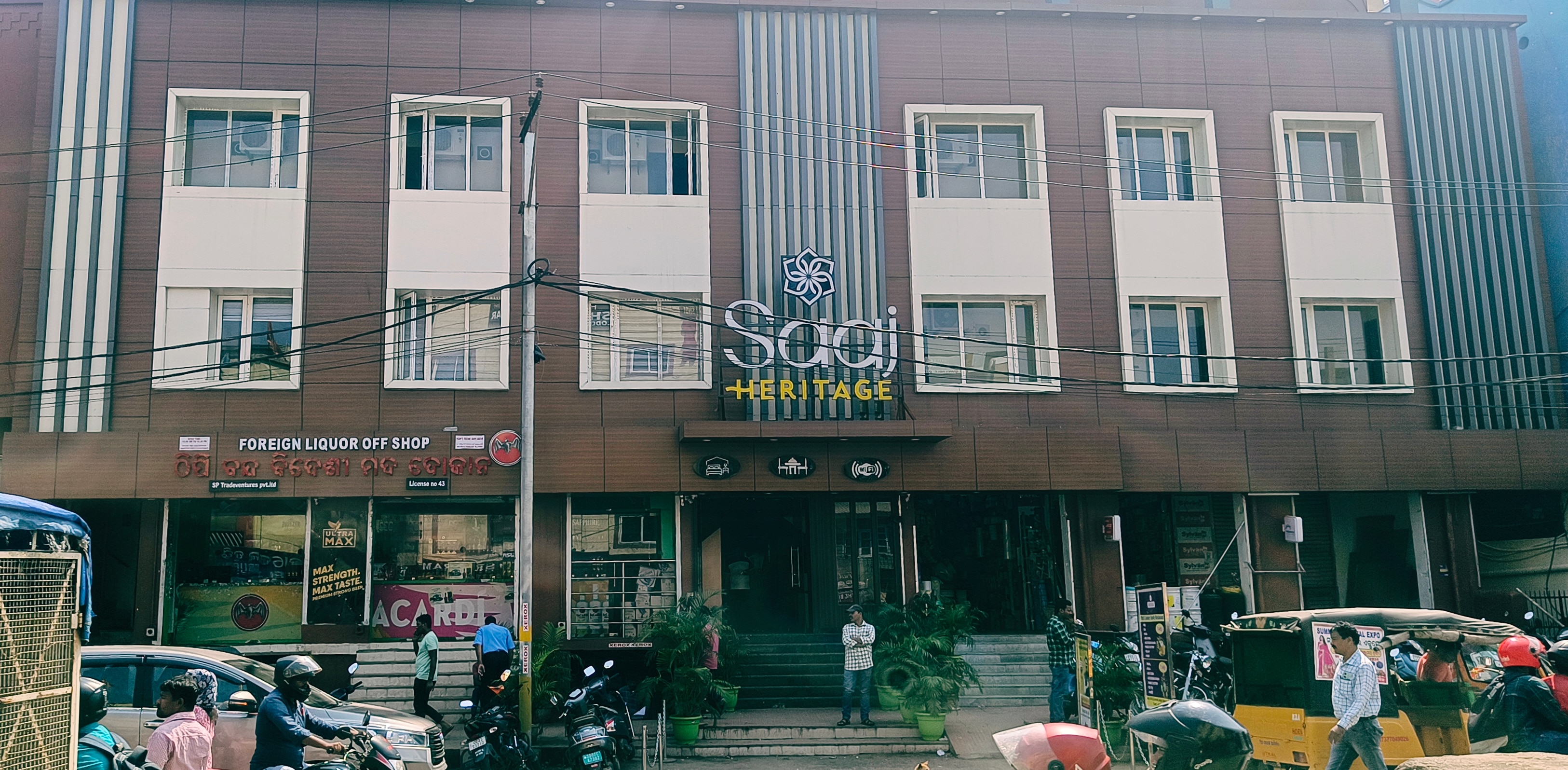 The Saaj Heritage 𝗕𝗢𝗢𝗞 Bhubaneshwar Hotel