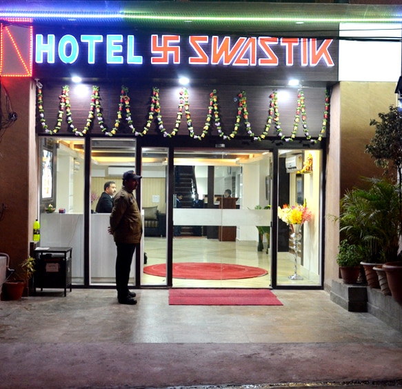 Hotel Swastik Jammu - Reviews, Photos & Offer