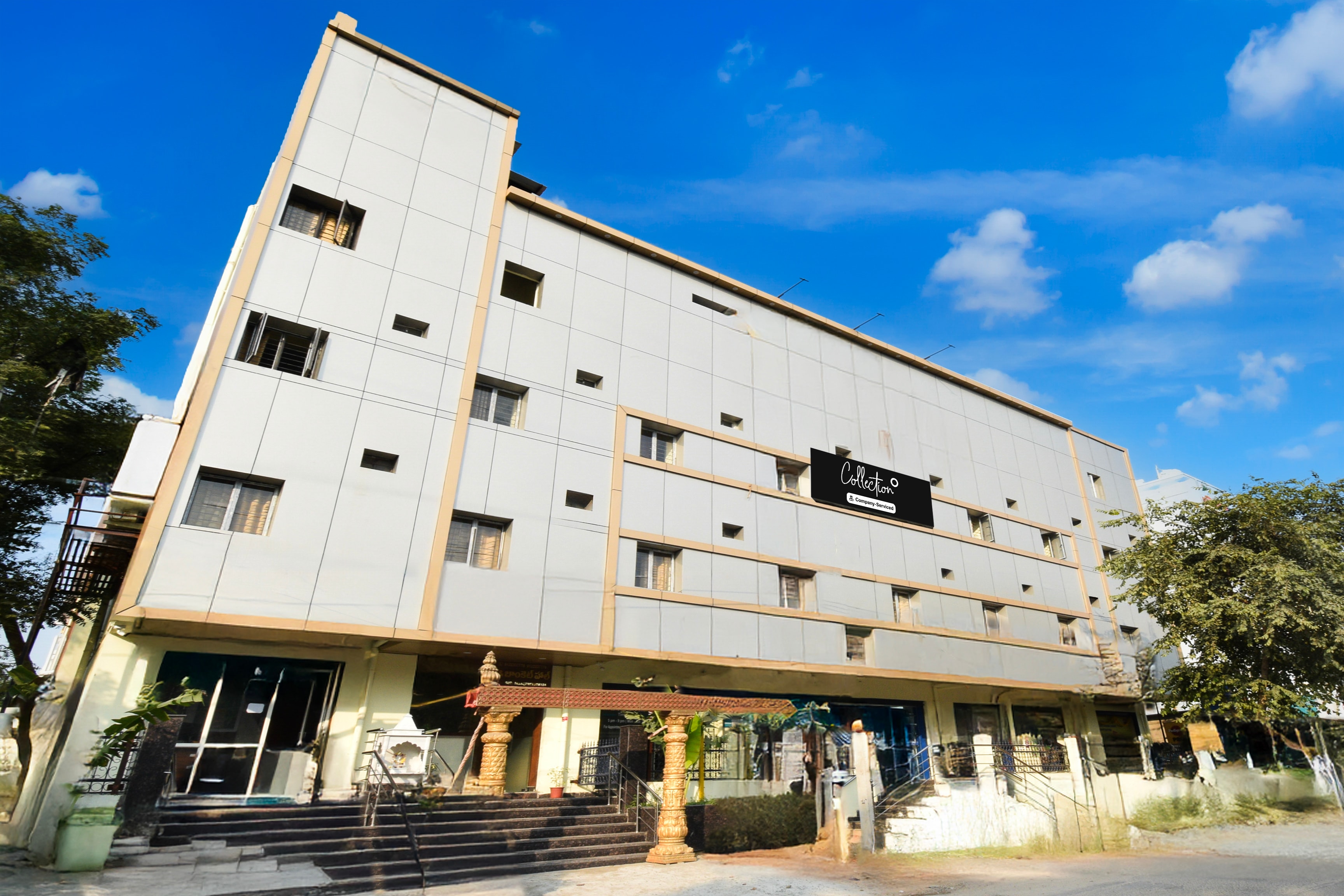 Collection O Godavari Kompally Hotel Hyderabad - Reviews, Photos & Offer