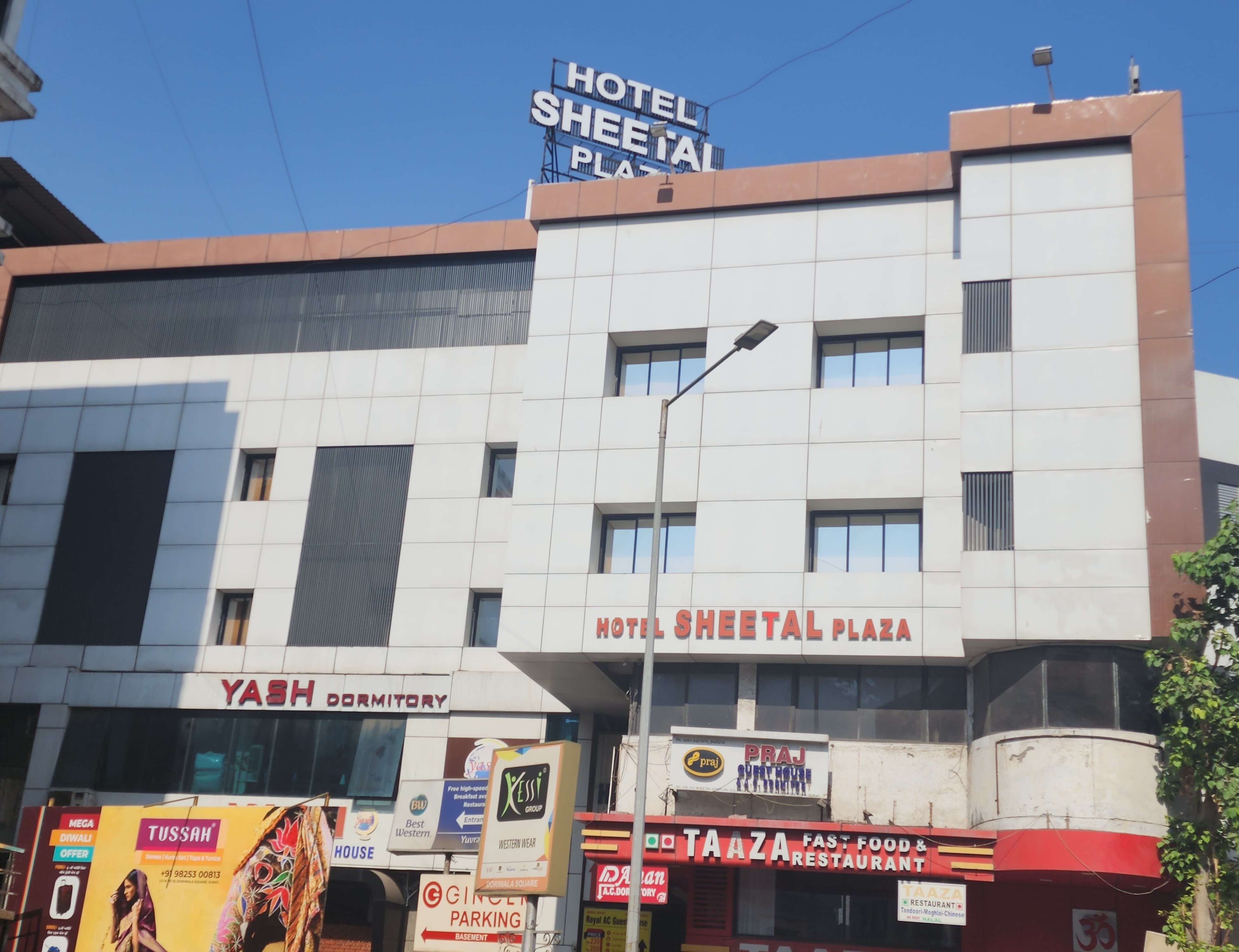 Hotel Sheetal Plaza 𝗕𝗢𝗢𝗞 Surat Hotel