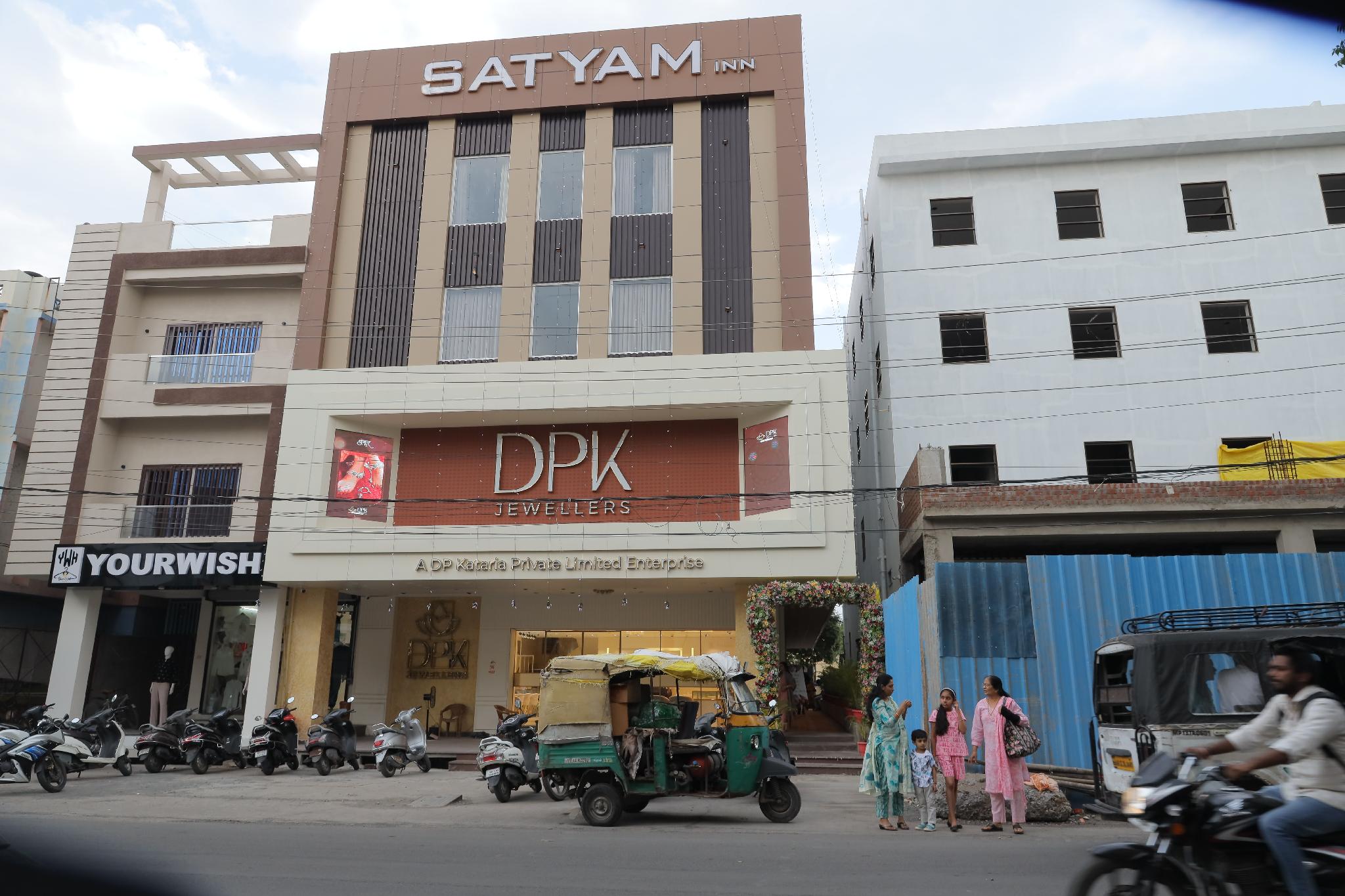 Satyam Inn 𝗕𝗢𝗢𝗞 Ujjain