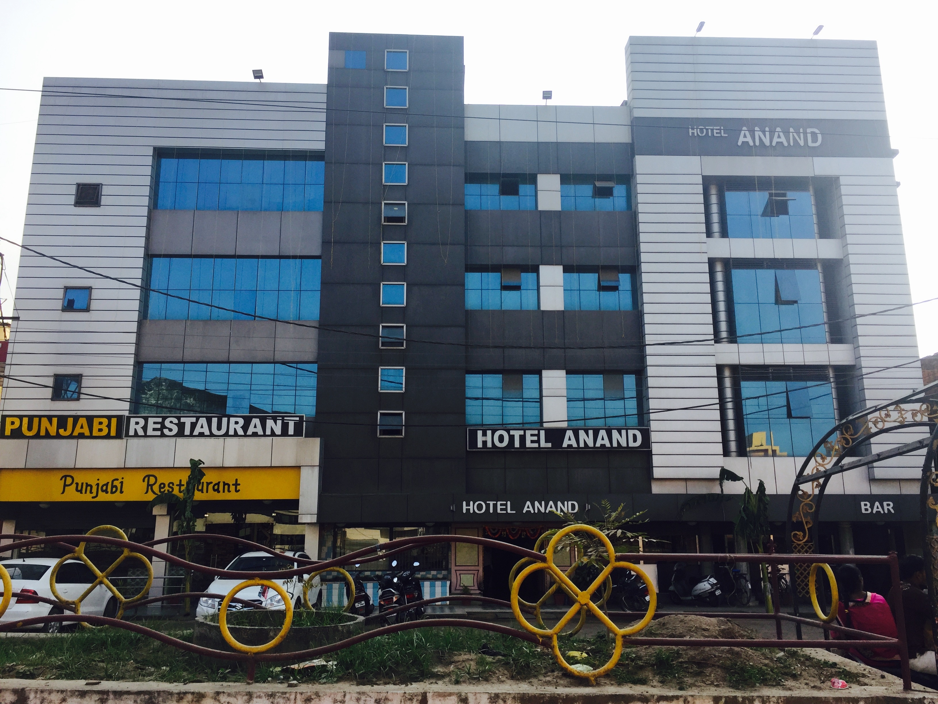 HOTEL ANAND Bilaspur, Chattisgarh - Reviews, Photos & Offer