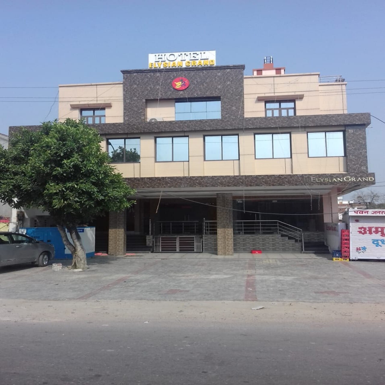 Rooms of Hotel Elysian Grand - Hotel in Lucknow