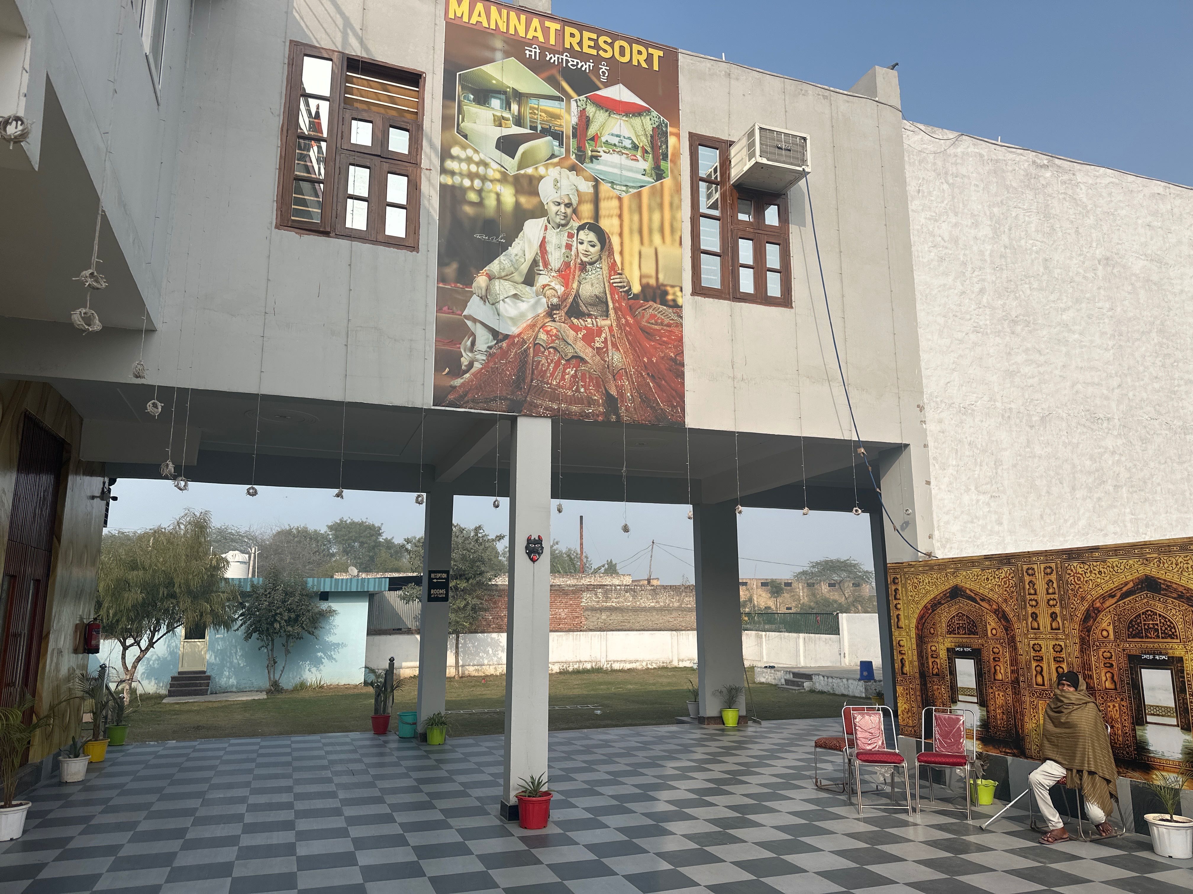 OYO 832166 MANNAT RESORT AND BENQUET 𝗕𝗢𝗢𝗞 Karnal Hotel