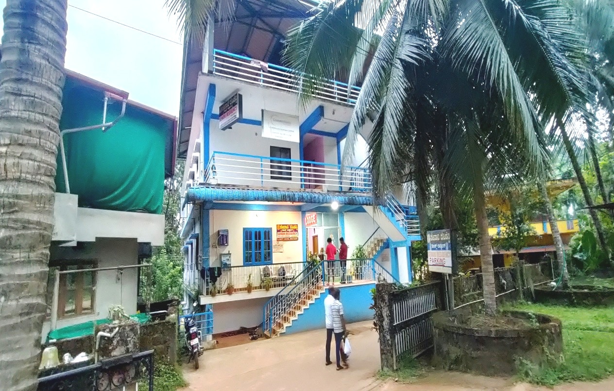 Senani Residency Hotel Kukke Subramanya - Reviews, Photos & Offer