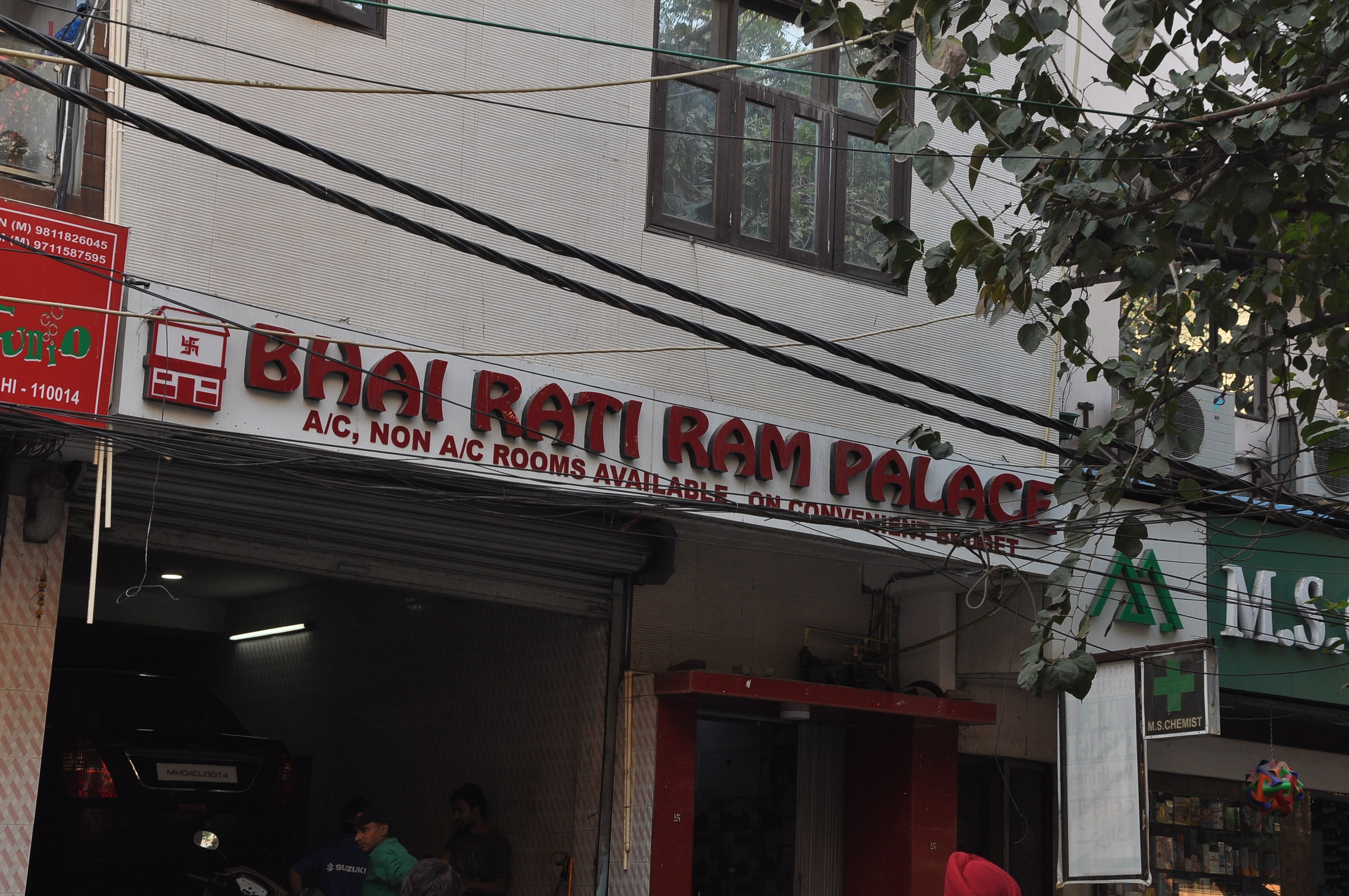 Bhai Rati Ram palace 𝗕𝗢𝗢𝗞 Delhi Hotel