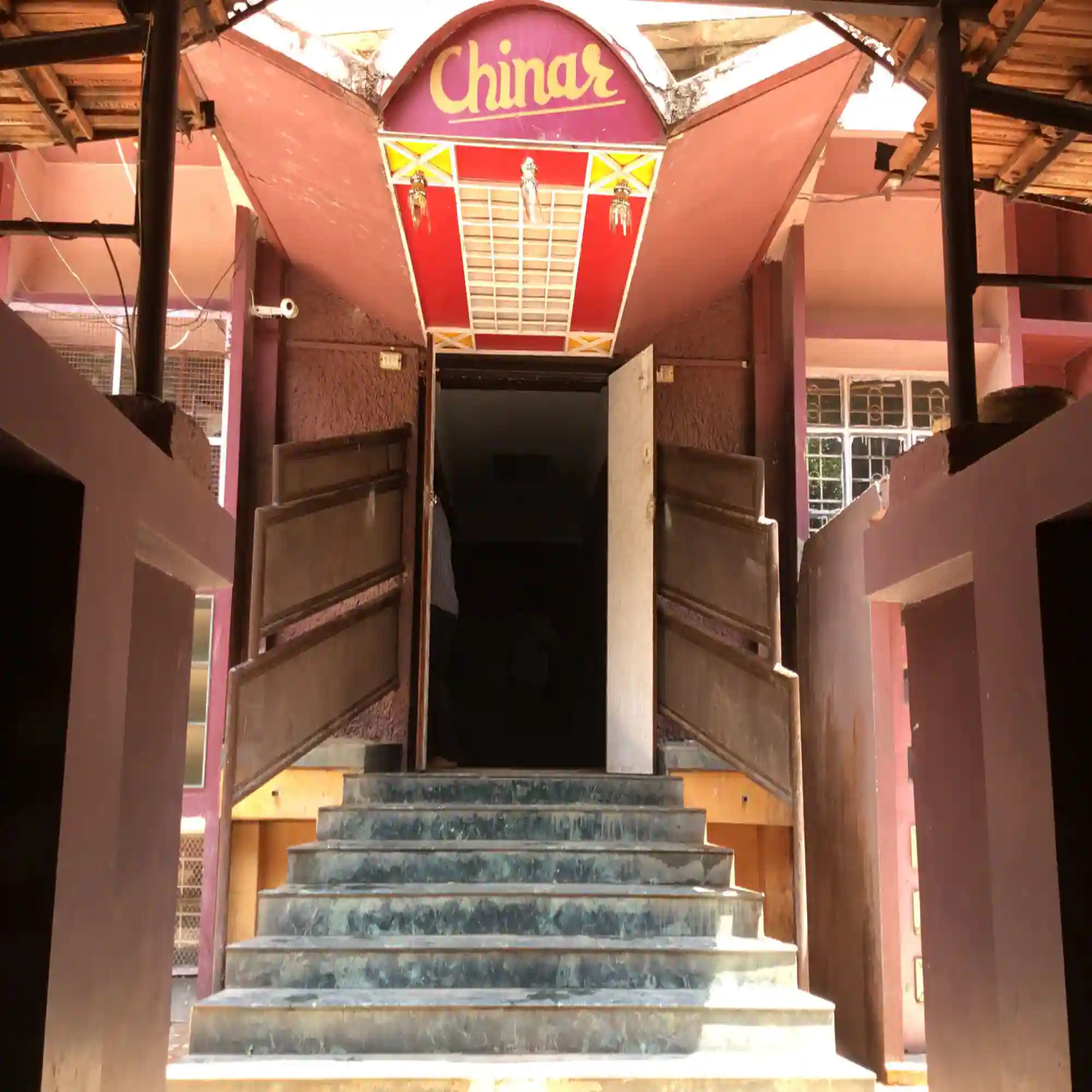 Chinar Garden Hotel 𝗕𝗢𝗢𝗞 Sangli Hotel